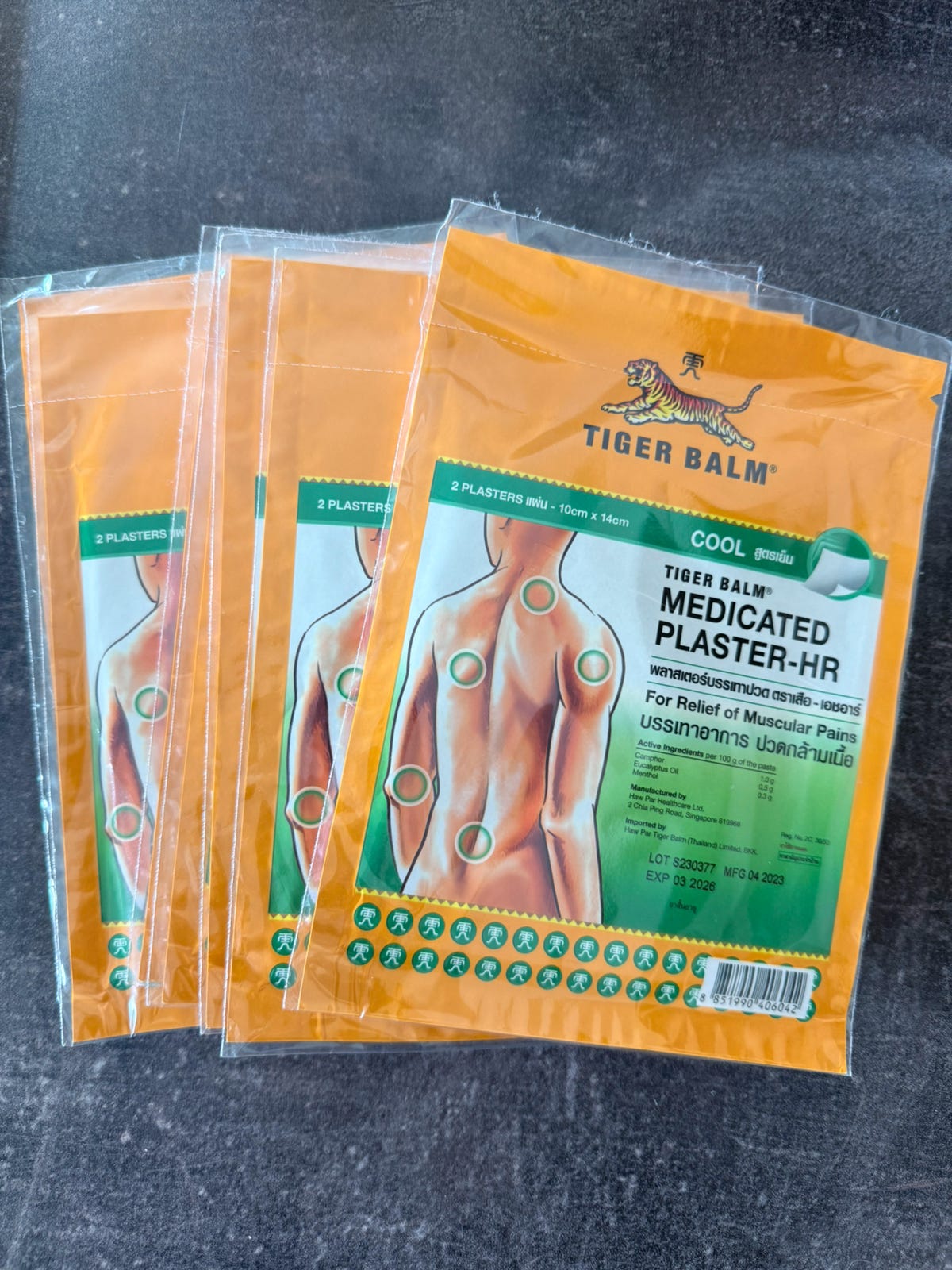 Tiger Balm Cool Medicated Plaster-HR for Relief of Muscular Pains ...