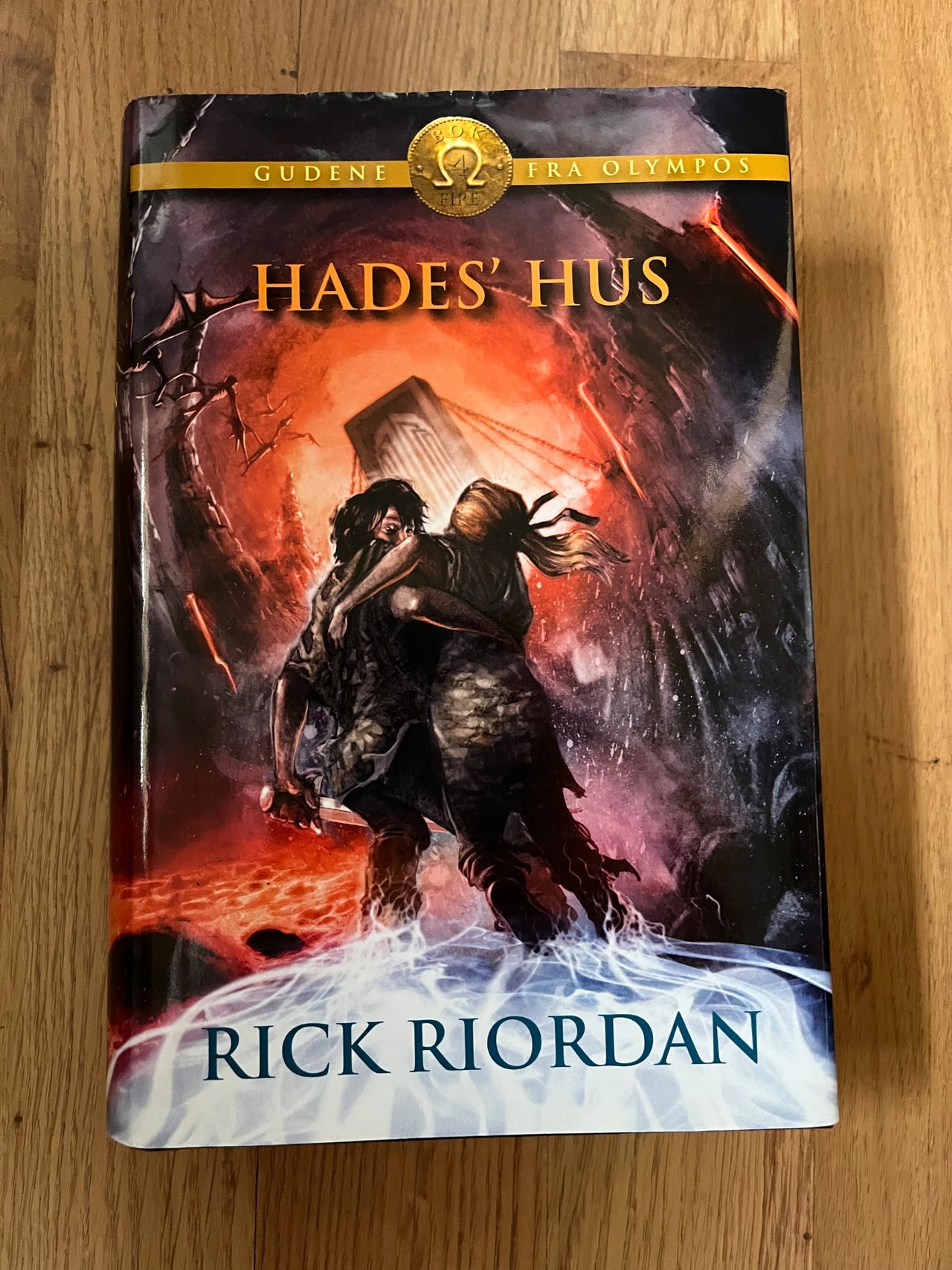 Rick Riordan Sofia Nordin | FINN-torget