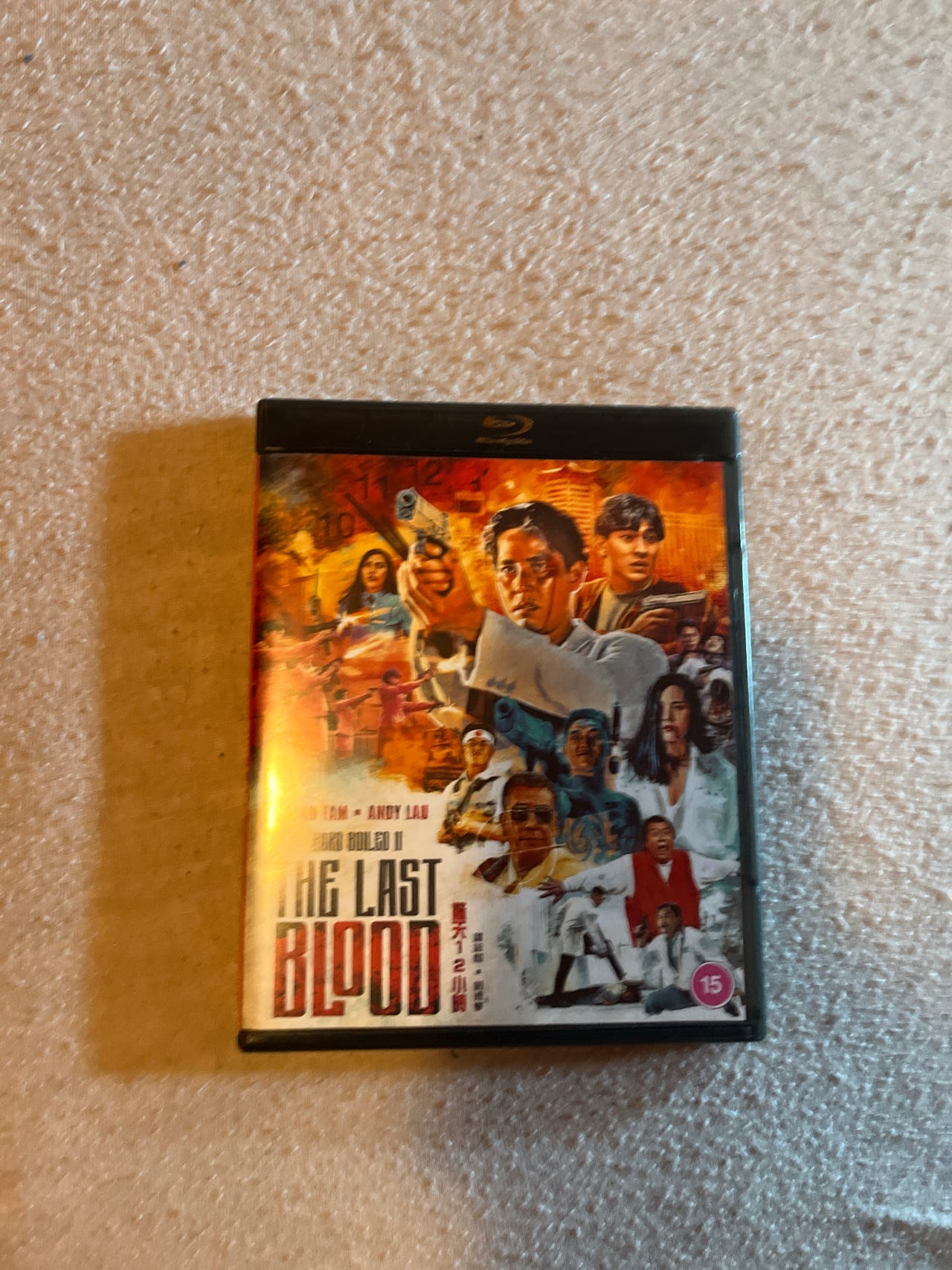 The last blood, 1991. Alan Tam/Andy Lau | FINN-torget