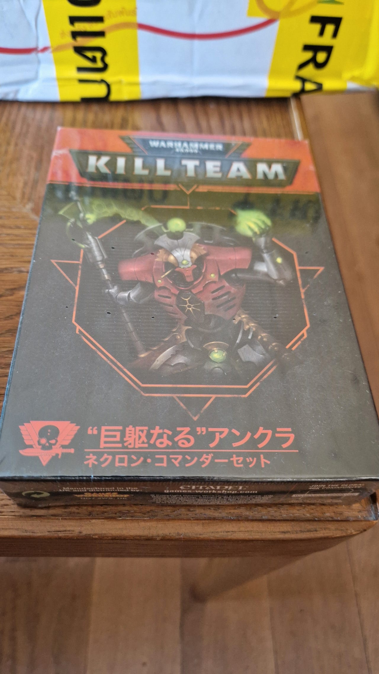 Kill Team Commander - Ankra The Colossus - Warhammer 40k | FINN-torget