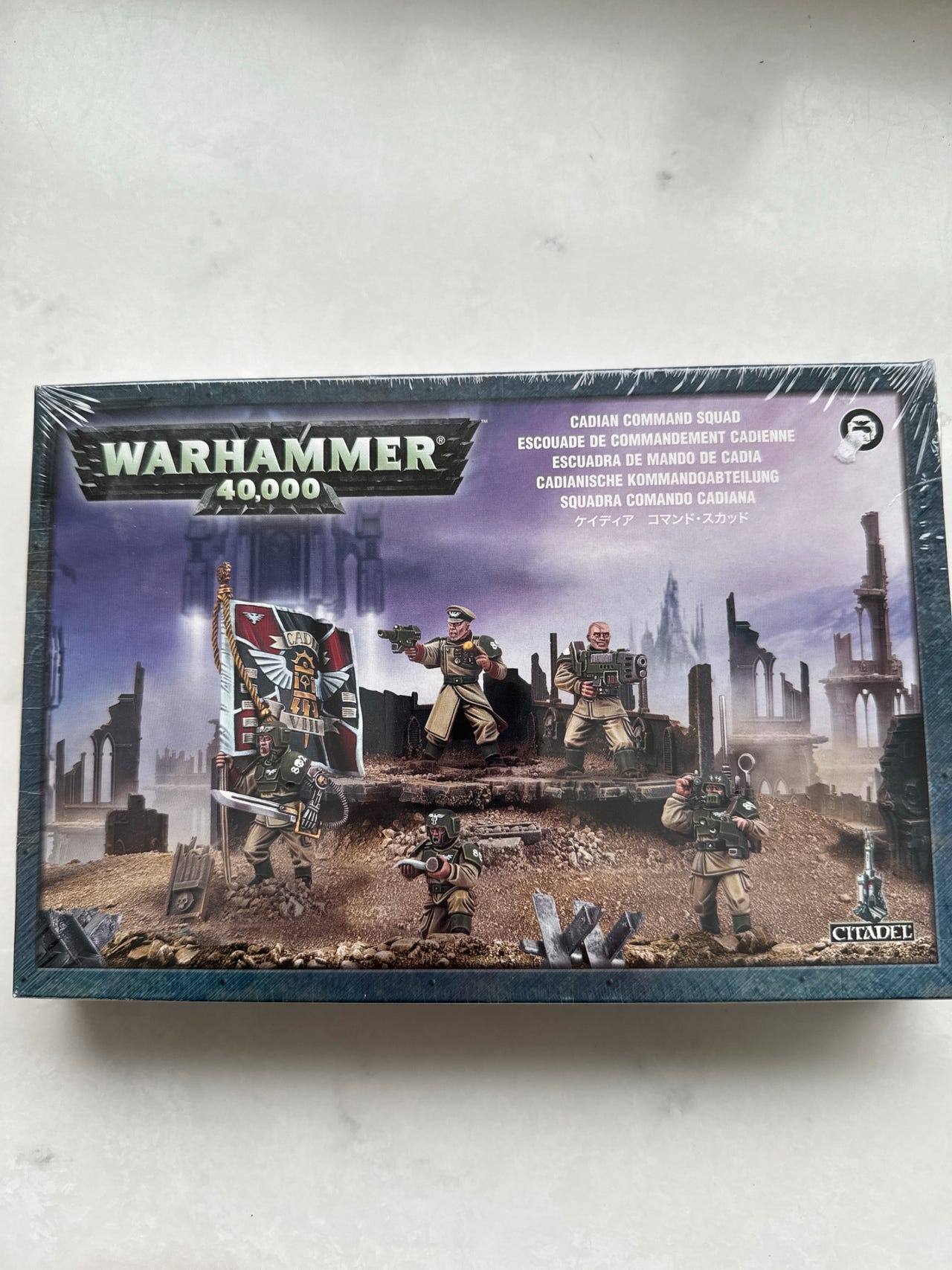 Warhammer 40K Cadian command squad | FINN-torget
