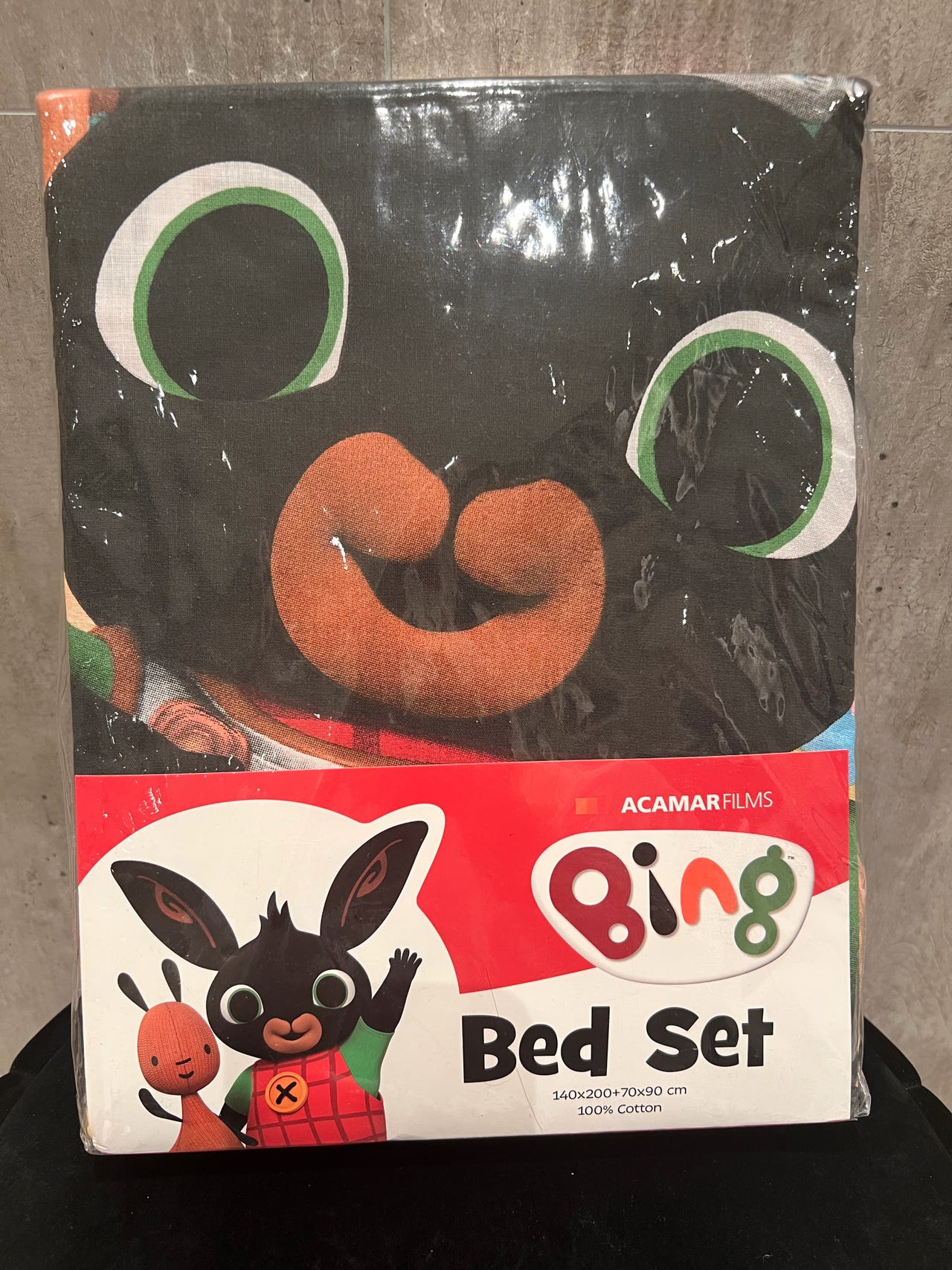 Bing bed set | FINN-torget