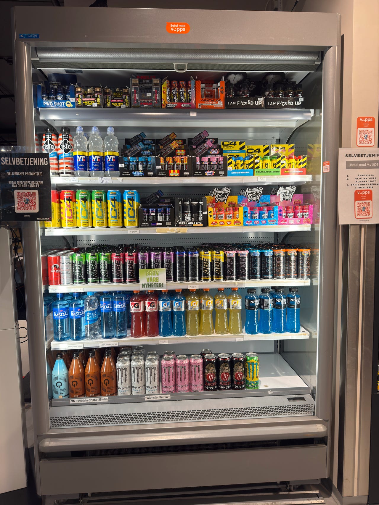 Norpe kjøledisk stoppet å kjøle i dag! Gis bort | FINN-torget