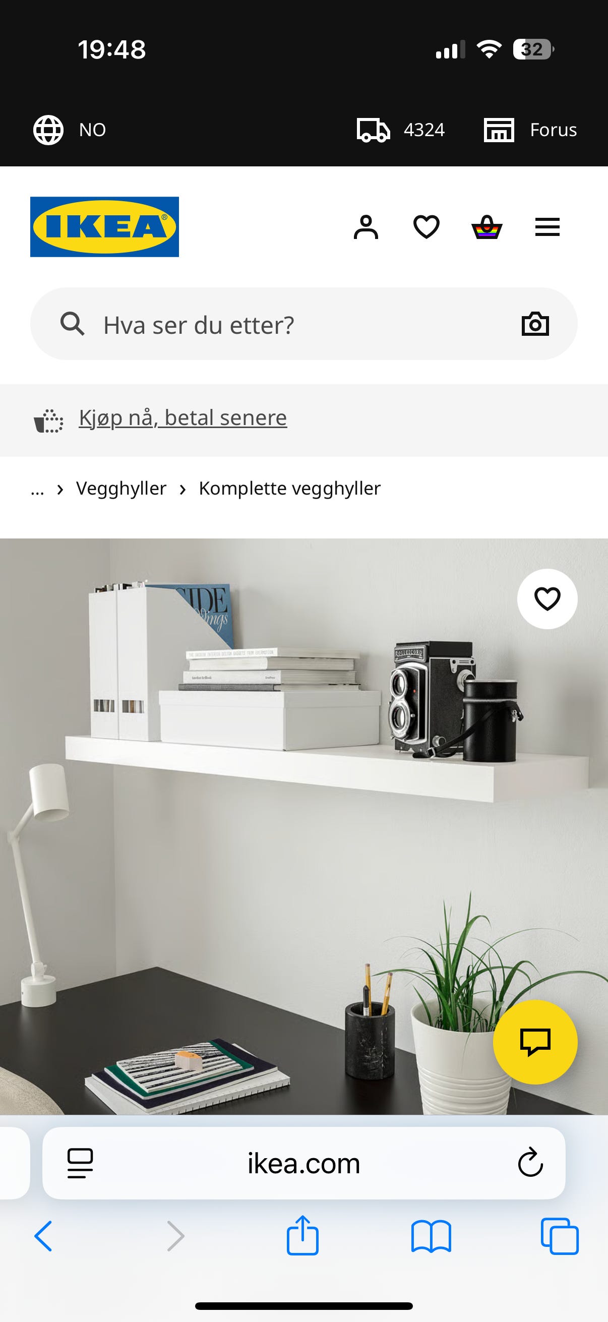 Ikea lack hylle, 2 stk | FINN-torget