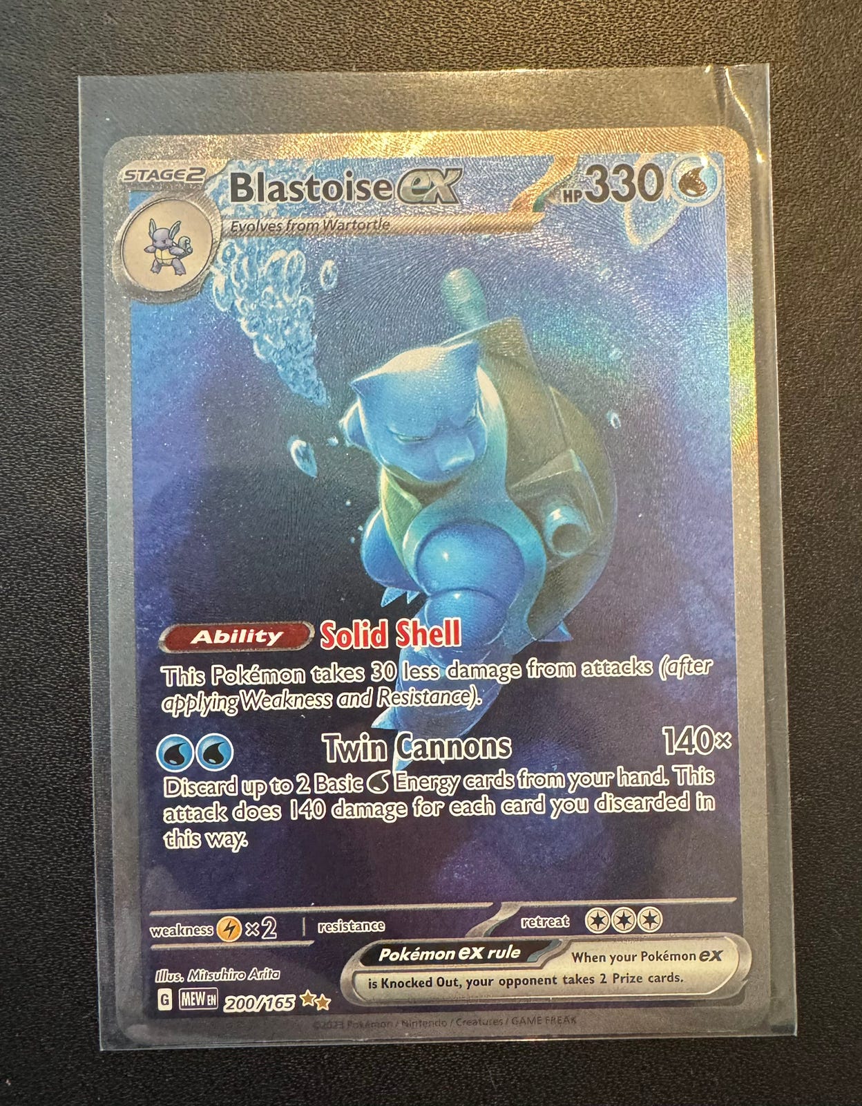 Pokemon 151 - Blastoise ex 200 | FINN-torget