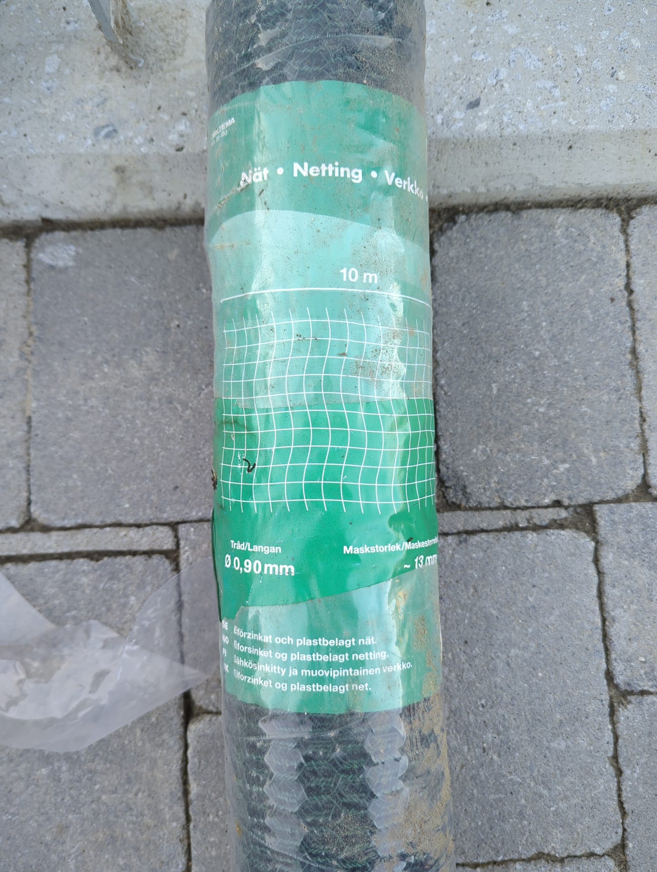 1 rull netting, plastbelagt fra Biltema. | FINN-torget