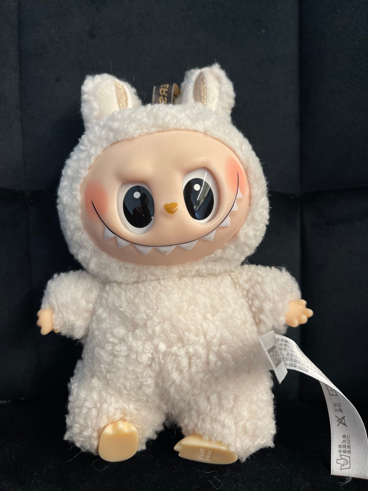 The monsters hvit pop mart veskepynt | FINN-torget