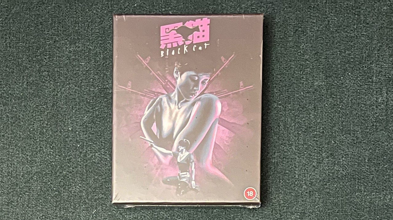 Black Cat - 88 Films Limited Edition O.O.P | FINN-torget