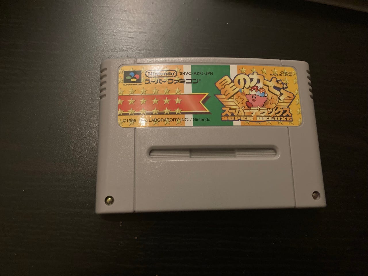 Kirby Super Star/Fun Pack | FINN-torget