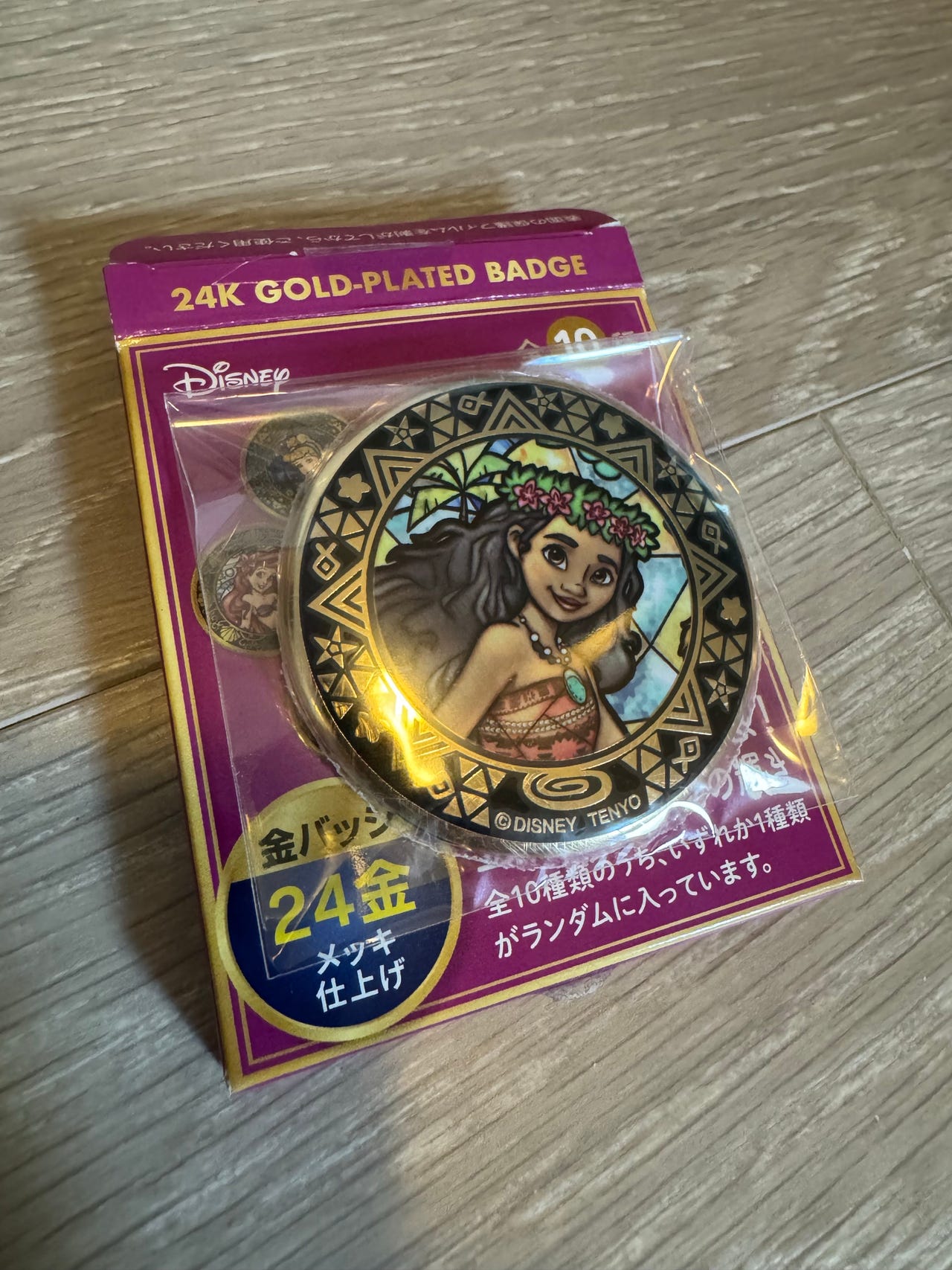 Disney Moana 24K Gullbelagt Metall Pin Badge | FINN-torget