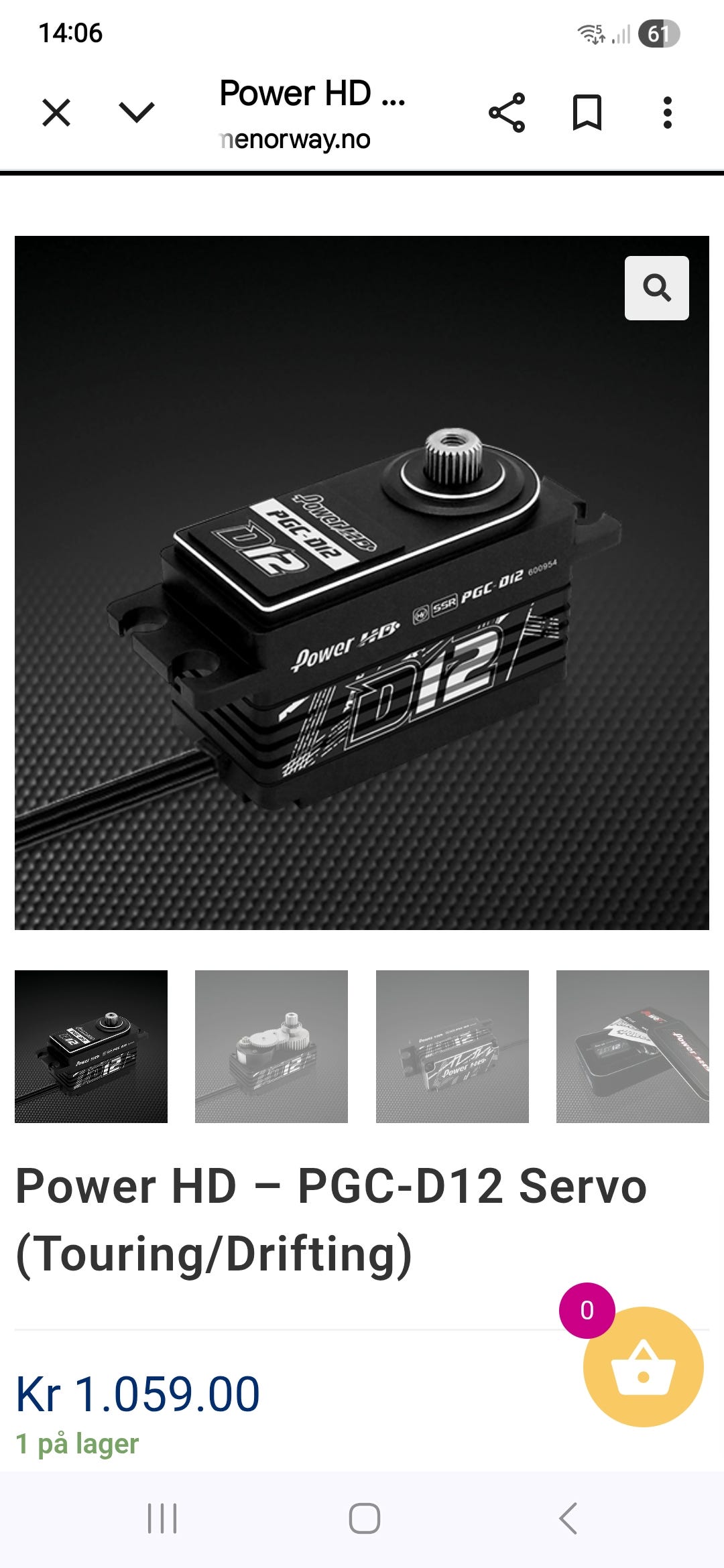 Power hd d12 servo som ny,å p-kort!! | FINN-torget