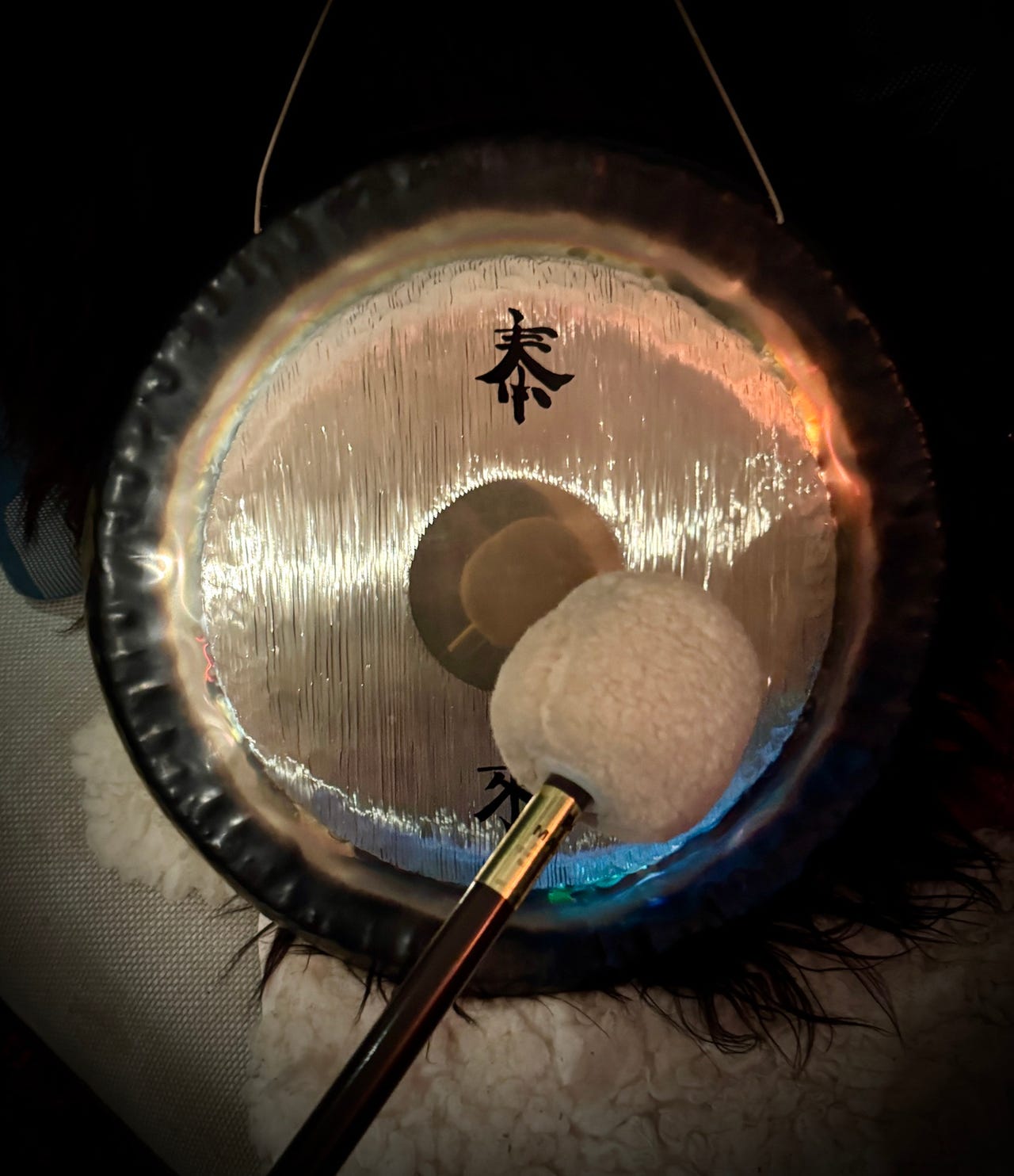 Paiste 20" Symphonic Gong og Mallet | FINN-torget