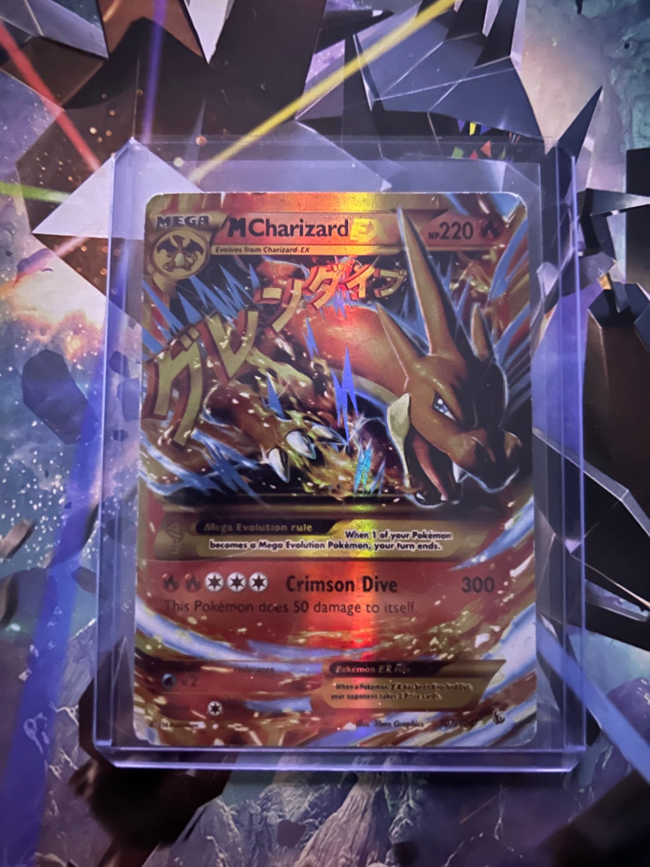 Mega Charizard EX SECRET RARE 2014 107/106 MP XY Flashfire | FINN-torget