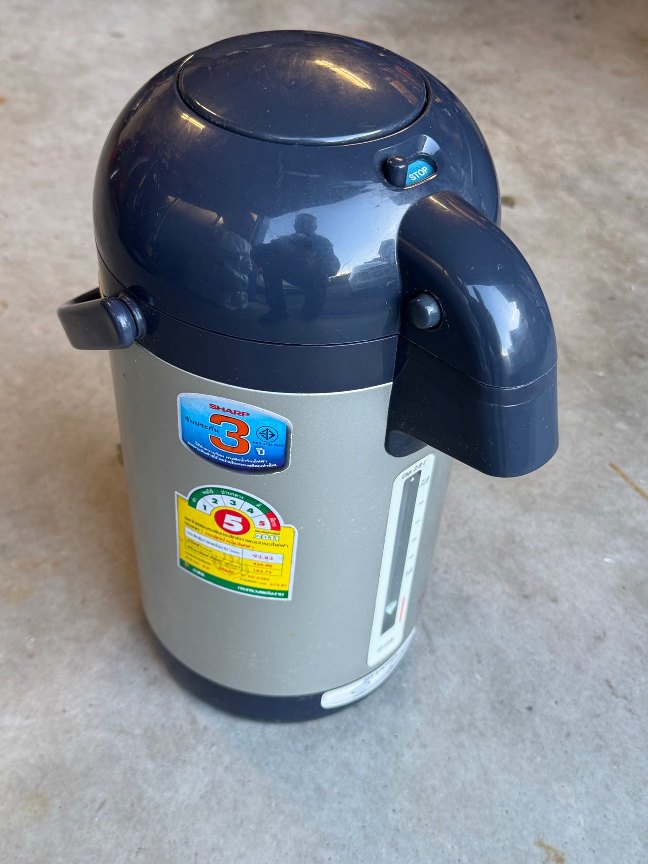 Tiger Airpot Vannkoker 3 Liter Grå Rustfritt Stål | FINN-torget