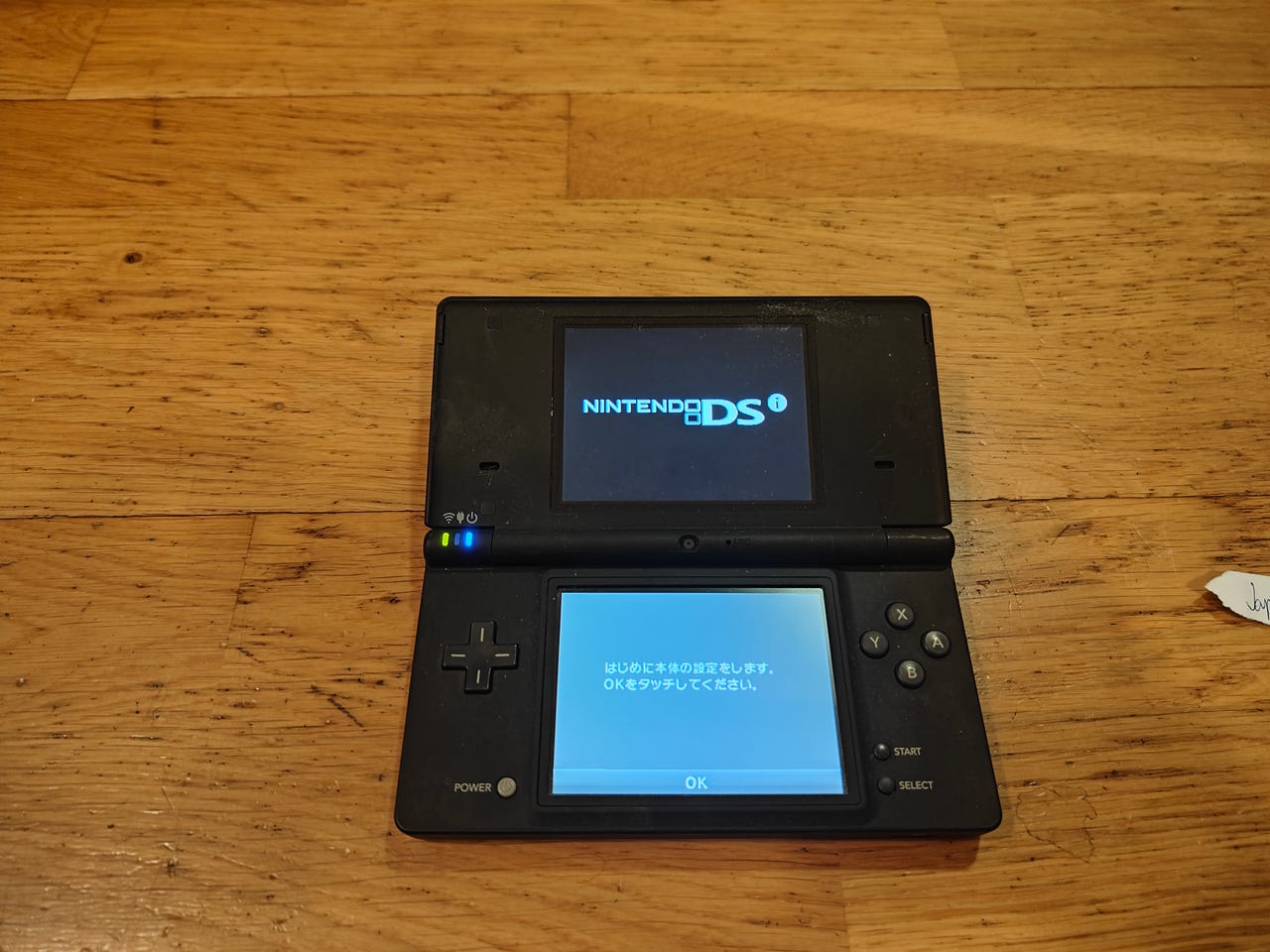 Nintendo DSi Japansk utgave selges | FINN-torget