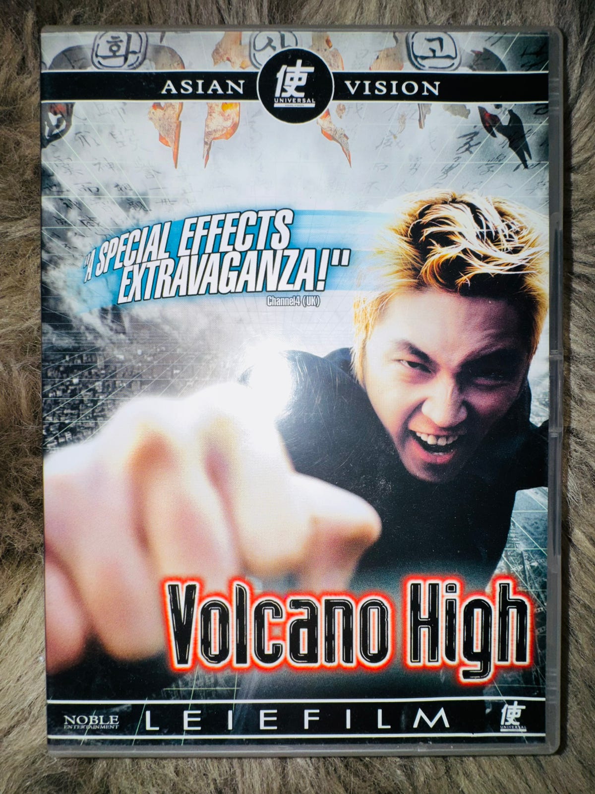 Volcano High DVD | FINN-torget