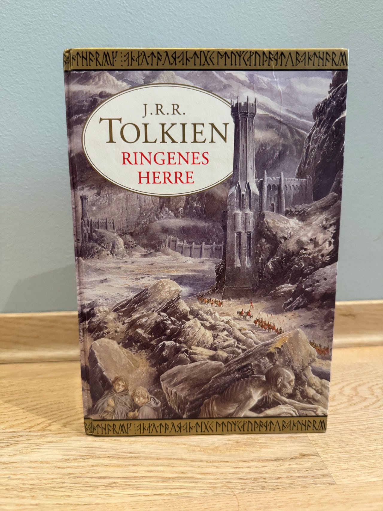 J.R.R. Tolkien Ringenes Herre Bok printet 2001 | FINN-torget