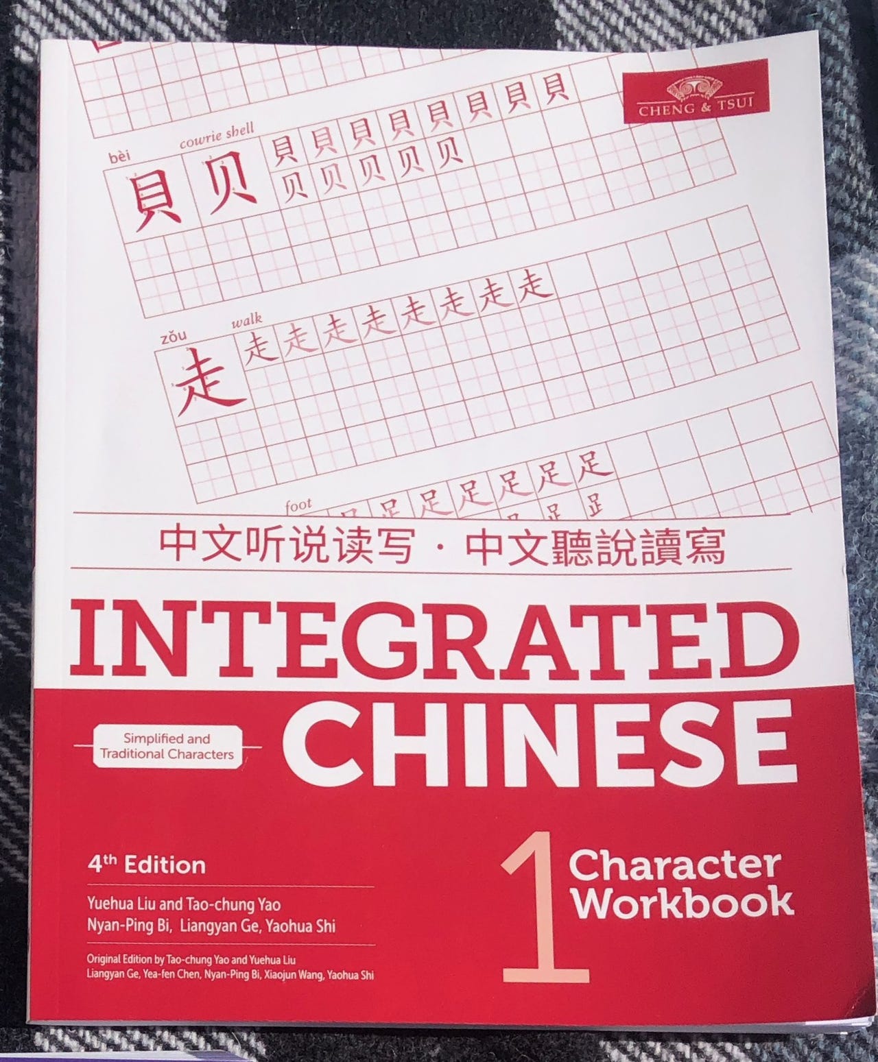 Integrated Chinese 1 Character Workbook – Simplified & Traditional (4 ...