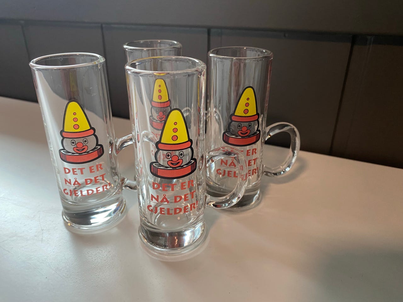 Brio glass 4 stk. | FINN-torget
