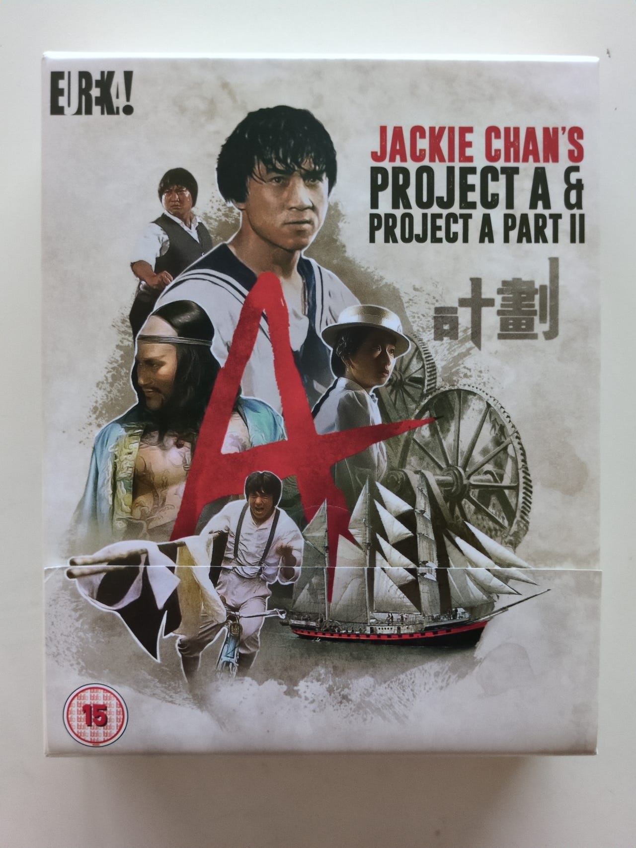 Jackie Chan Project A & Project A Part II Blu ray | FINN-torget