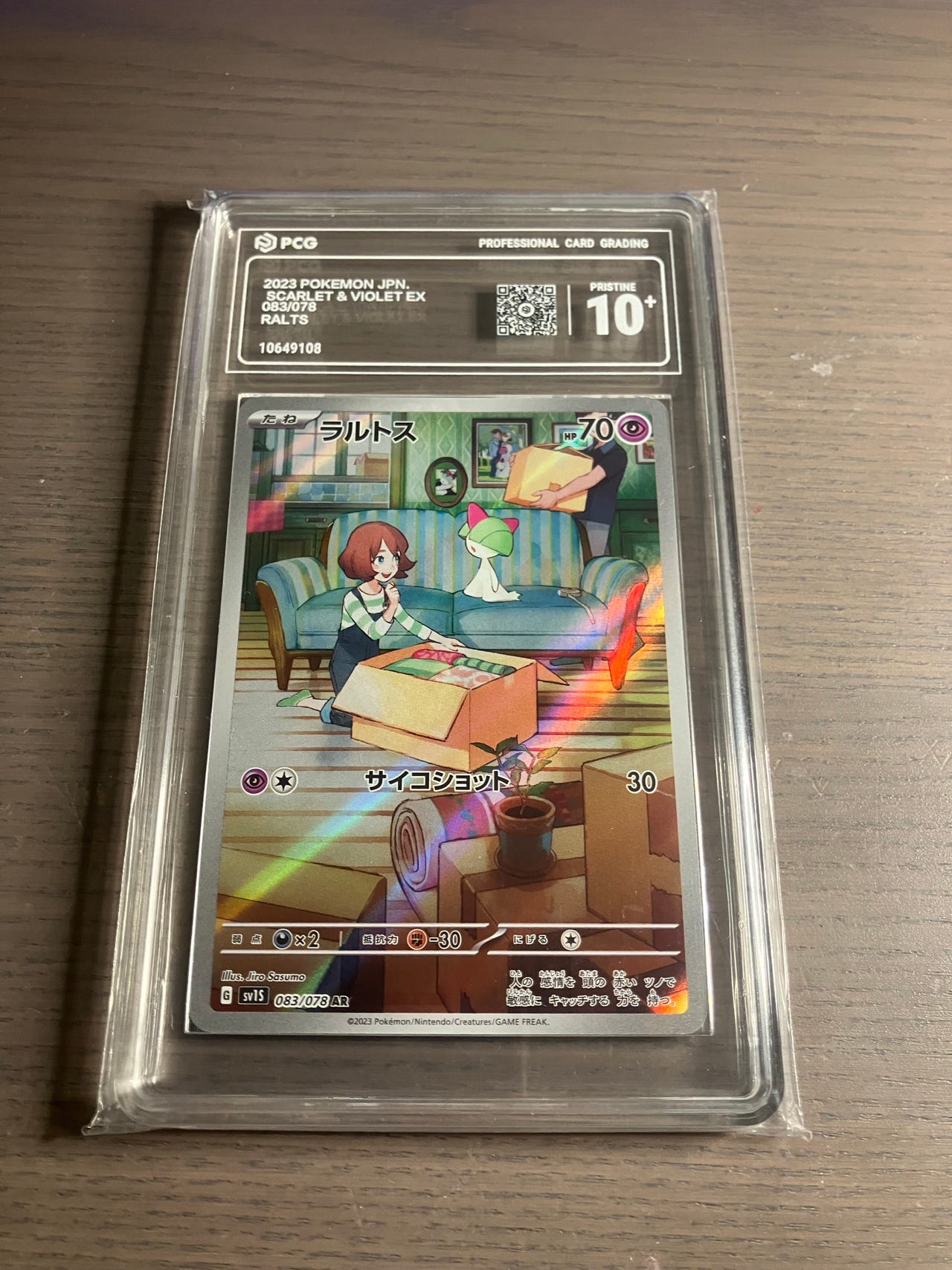 PCG 10+ Japansk Pokemon Sv1S Ralts AR 083/078 | FINN-torget