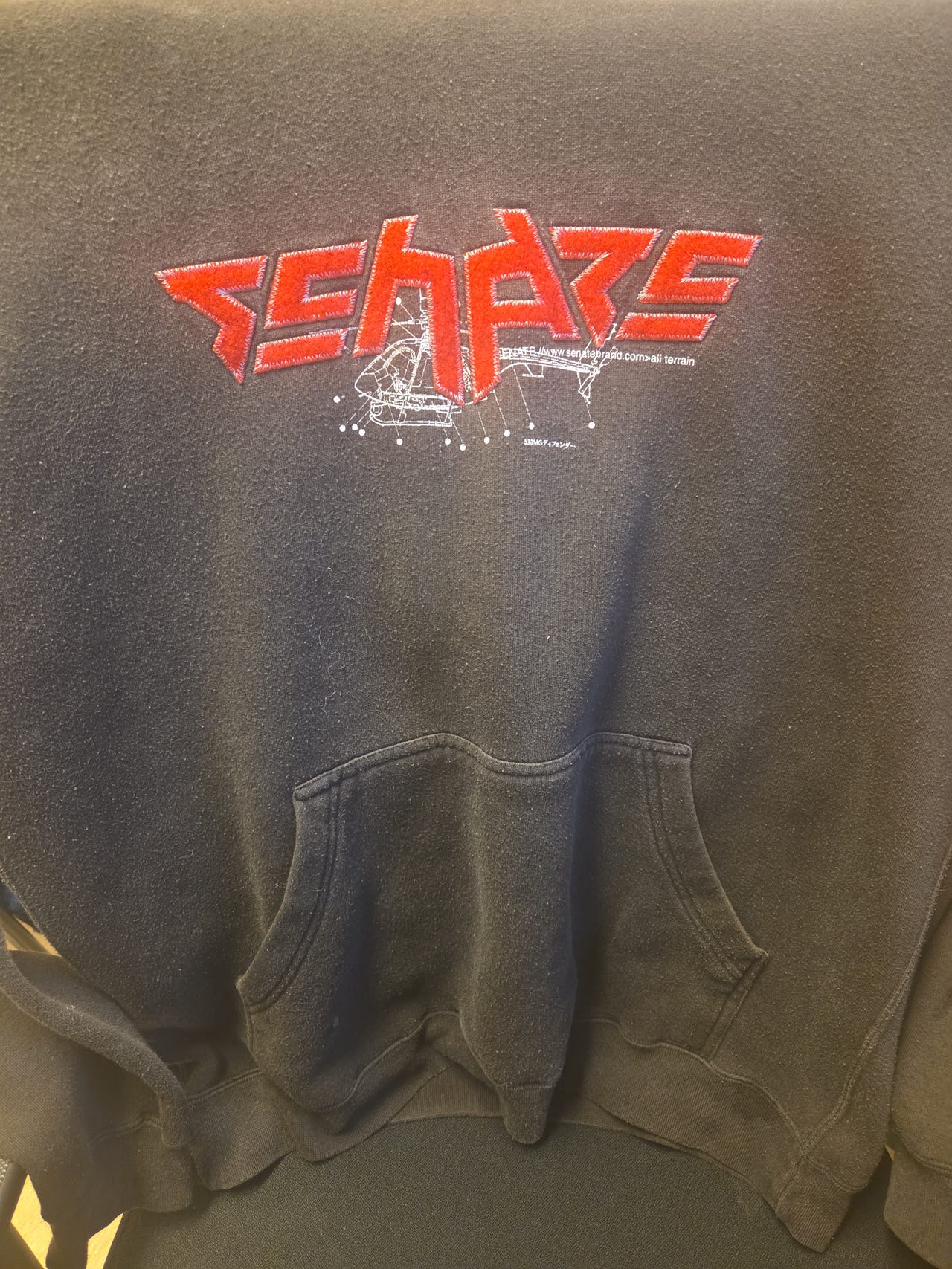 Senate - Vintage hoodie. Fra år 2000. Agressive inline skate ...