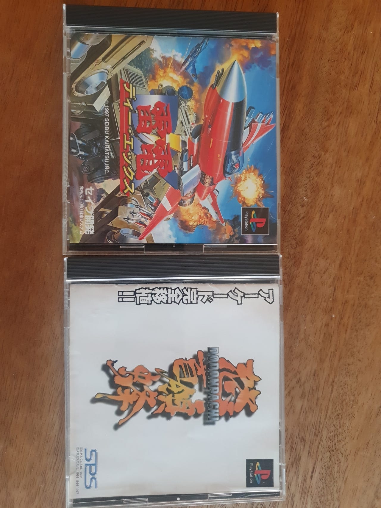 Raiden dx og dodonpachi selges samlet ps1 shmup | FINN-torget