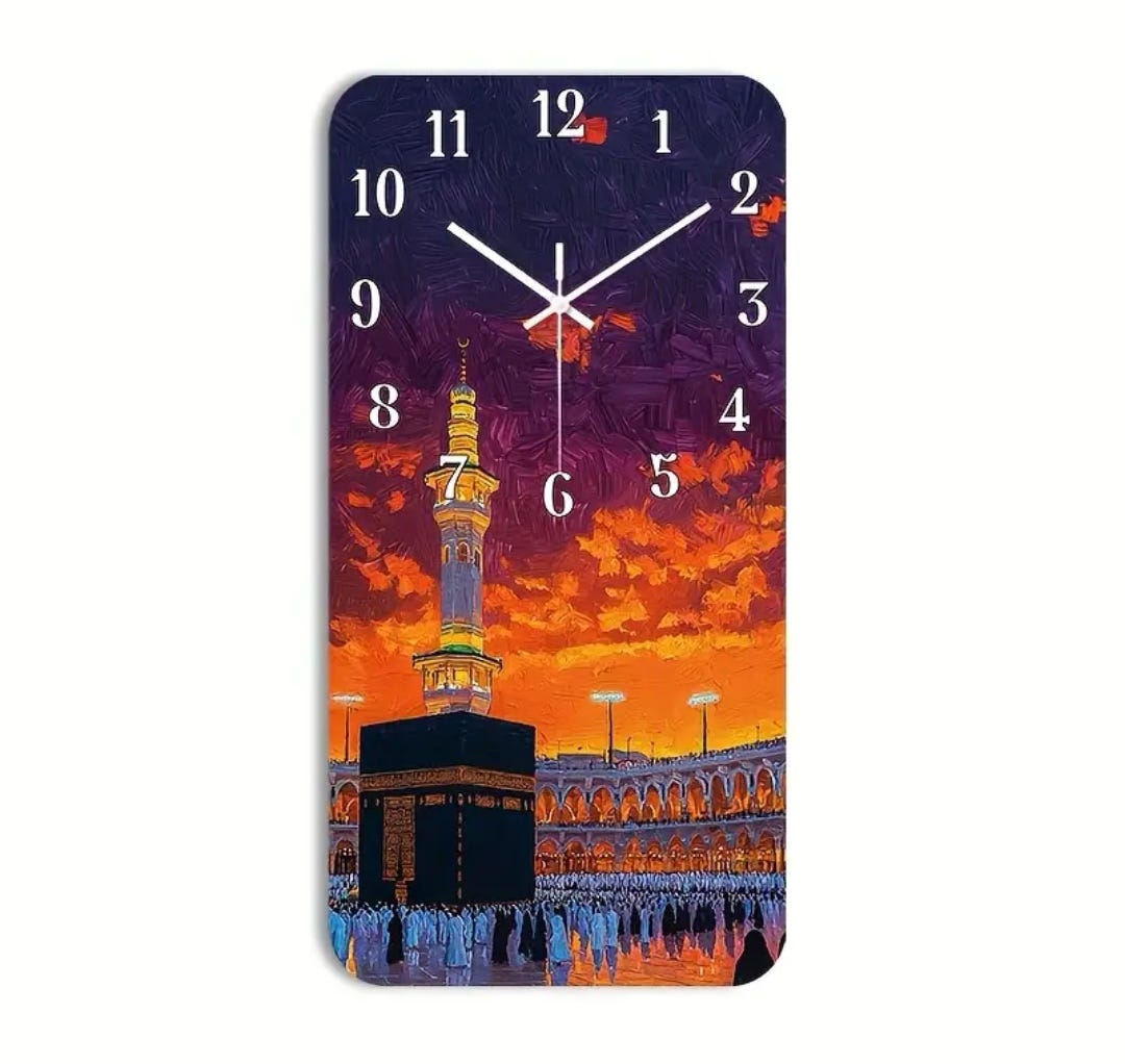 Islamsk Kaaba Mekka Veggur 19cm/38cm | FINN-torget