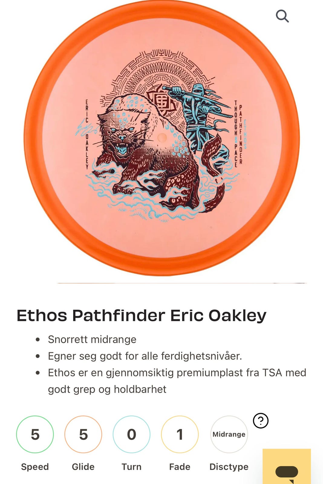 Eric oakley pathfinder | FINN-torget