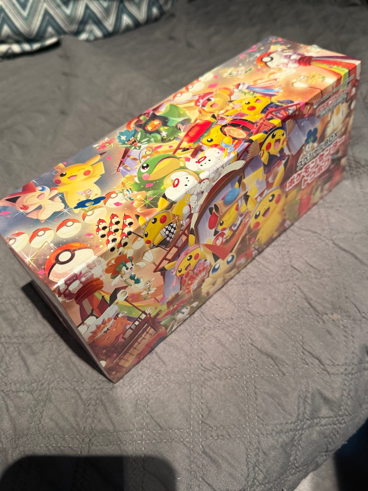 Pokémon Center Tohoku Box - Sealed (JP) | FINN-torget