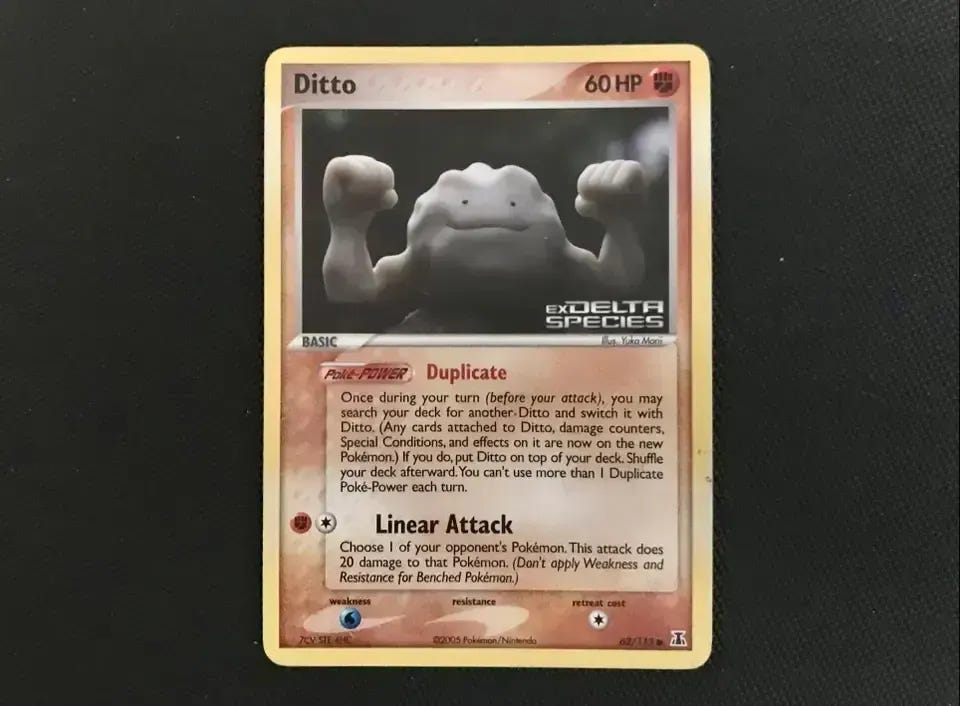 POKEMON - DITTO (GEODUDE) | FINN-torget
