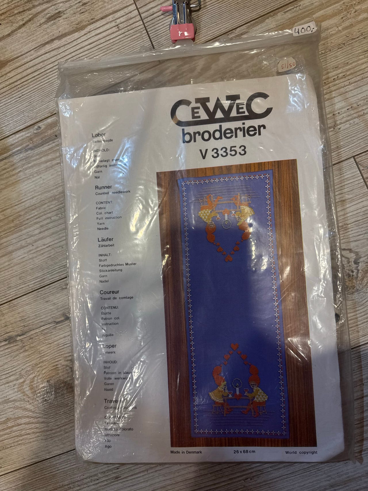 CeWeC broderier V 3353 julemotiv | FINN-torget