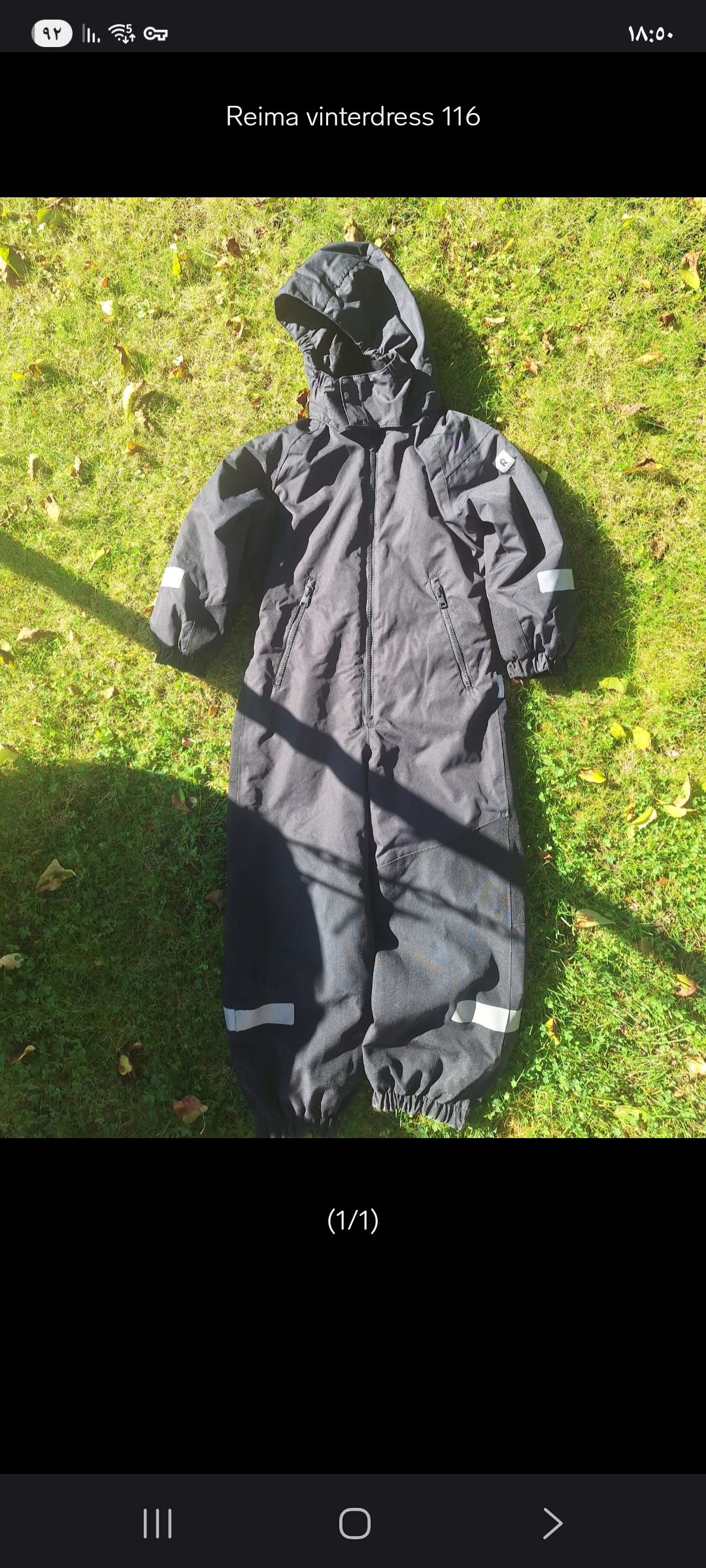 Reima Vinterdress | FINN-torget