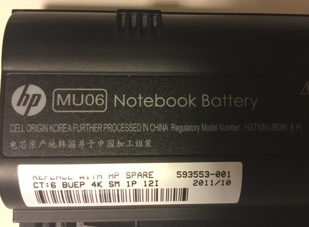 HP laptop-batteri MU06 | FINN-torget