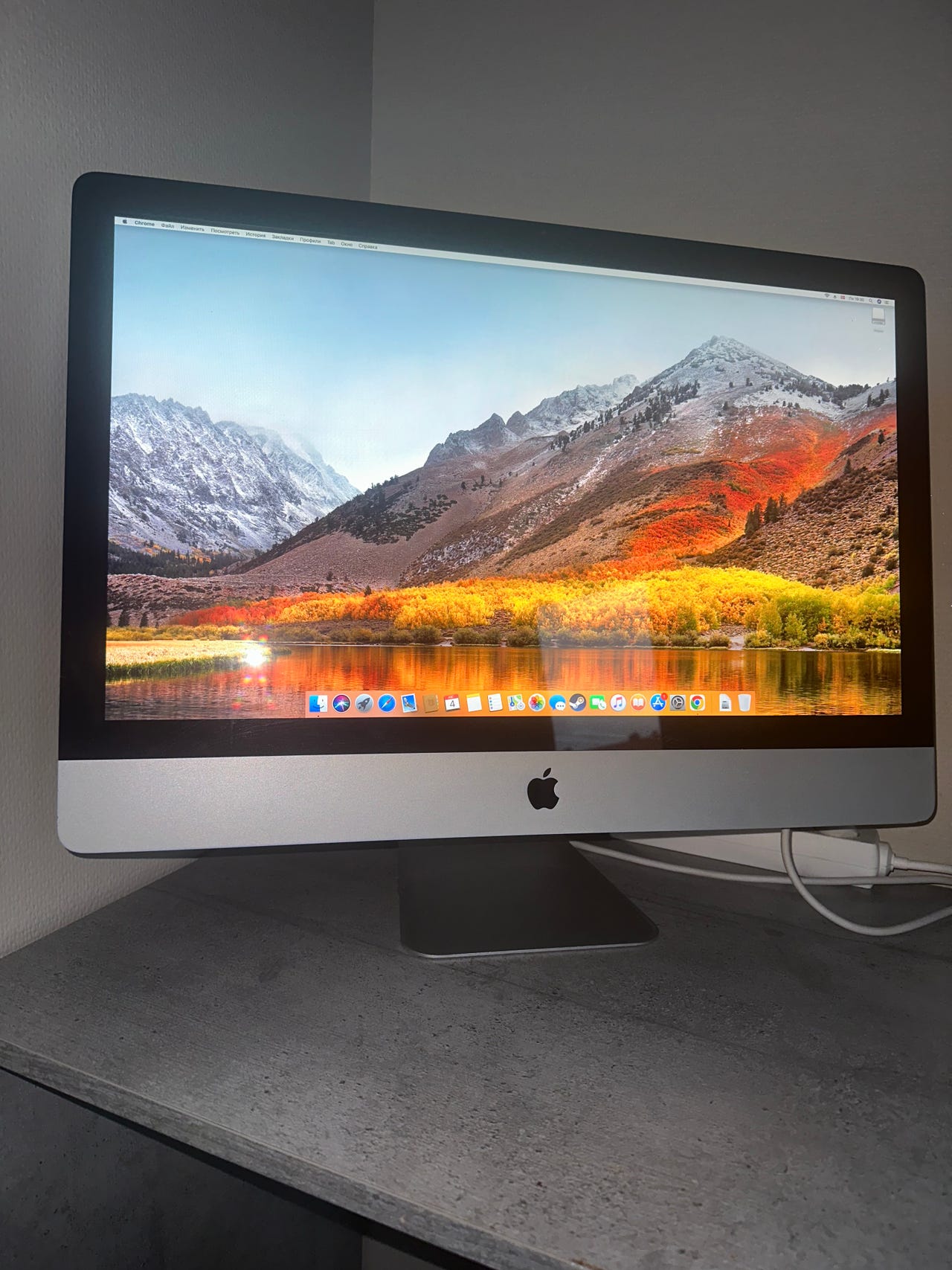 iMAC | FINN-torget