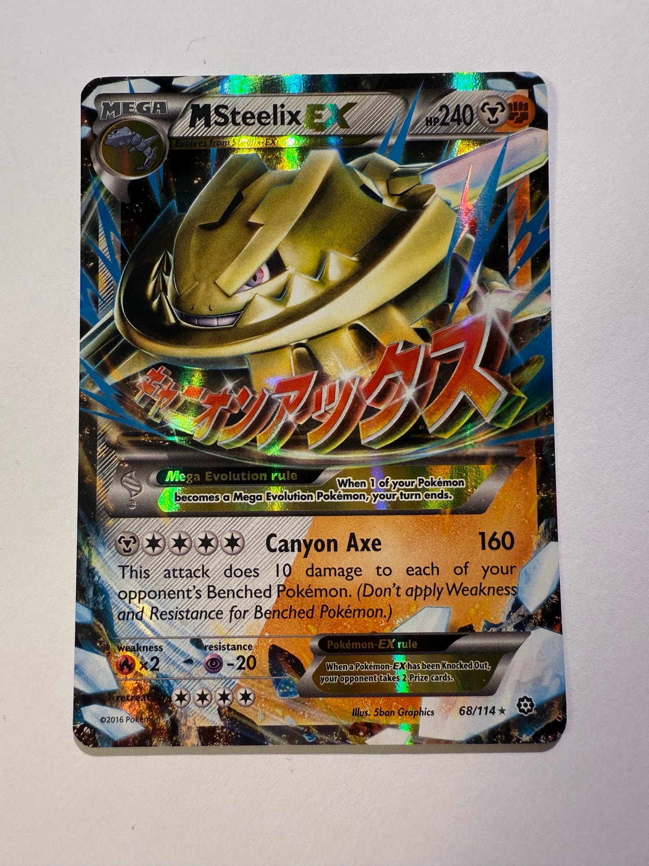 Pokémon M Steelix EX Ultra Rare 68/114 | FINN-torget