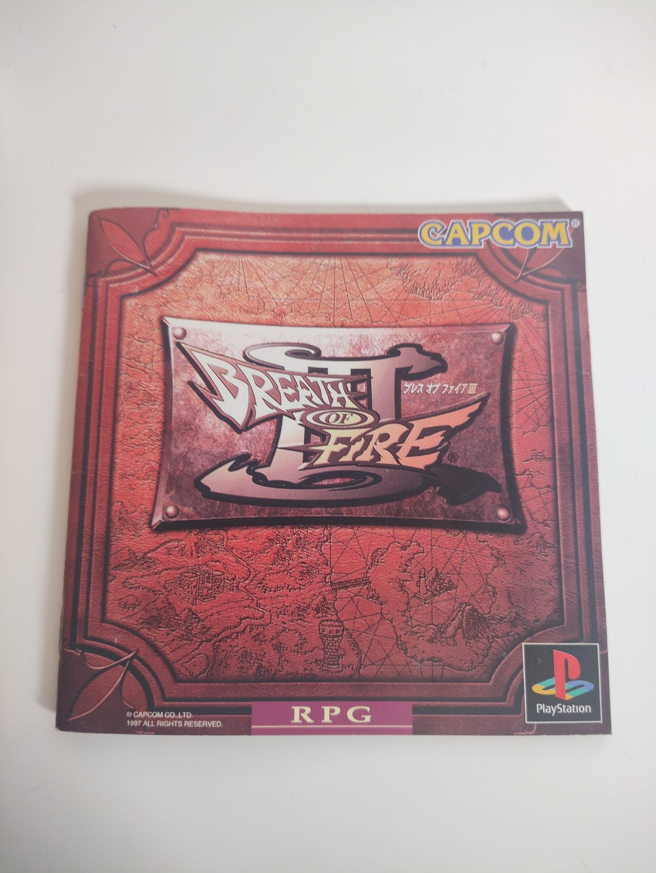 Breath of Fire manual PS1 PlayStation 1 strøken | FINN-torget