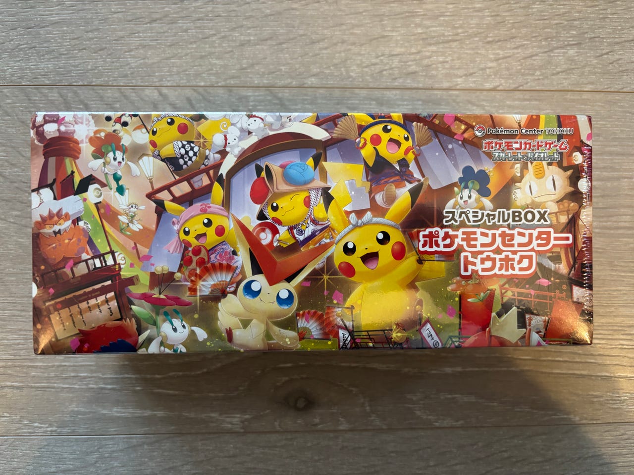 Pokemon Center Exclusive Tohoku Box | FINN-torget