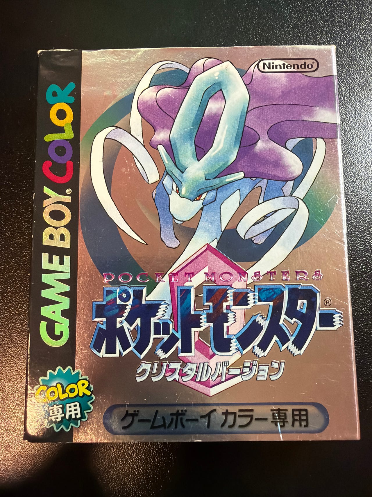 Pokémon Crystal (JP) – komplett i eske for Game Boy Color 😱 🤩 | FINN-torget