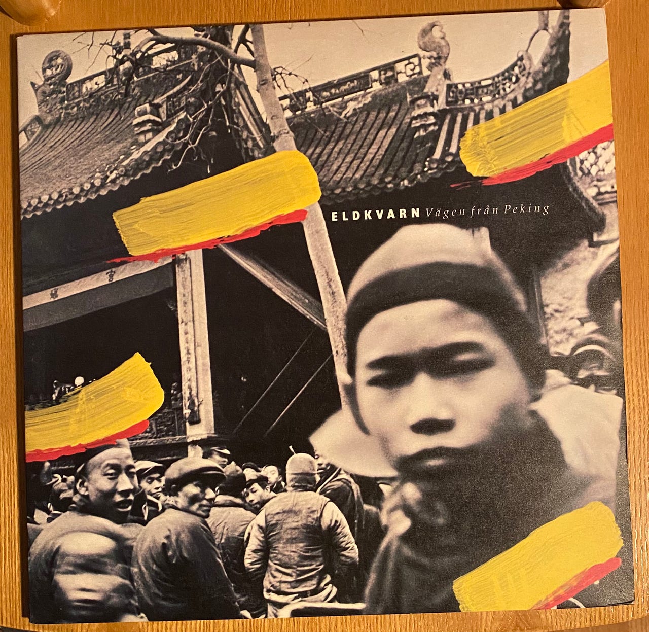 ELDKVARN - VÄGEN FRÅN PEKING (2 LP) | FINN-torget