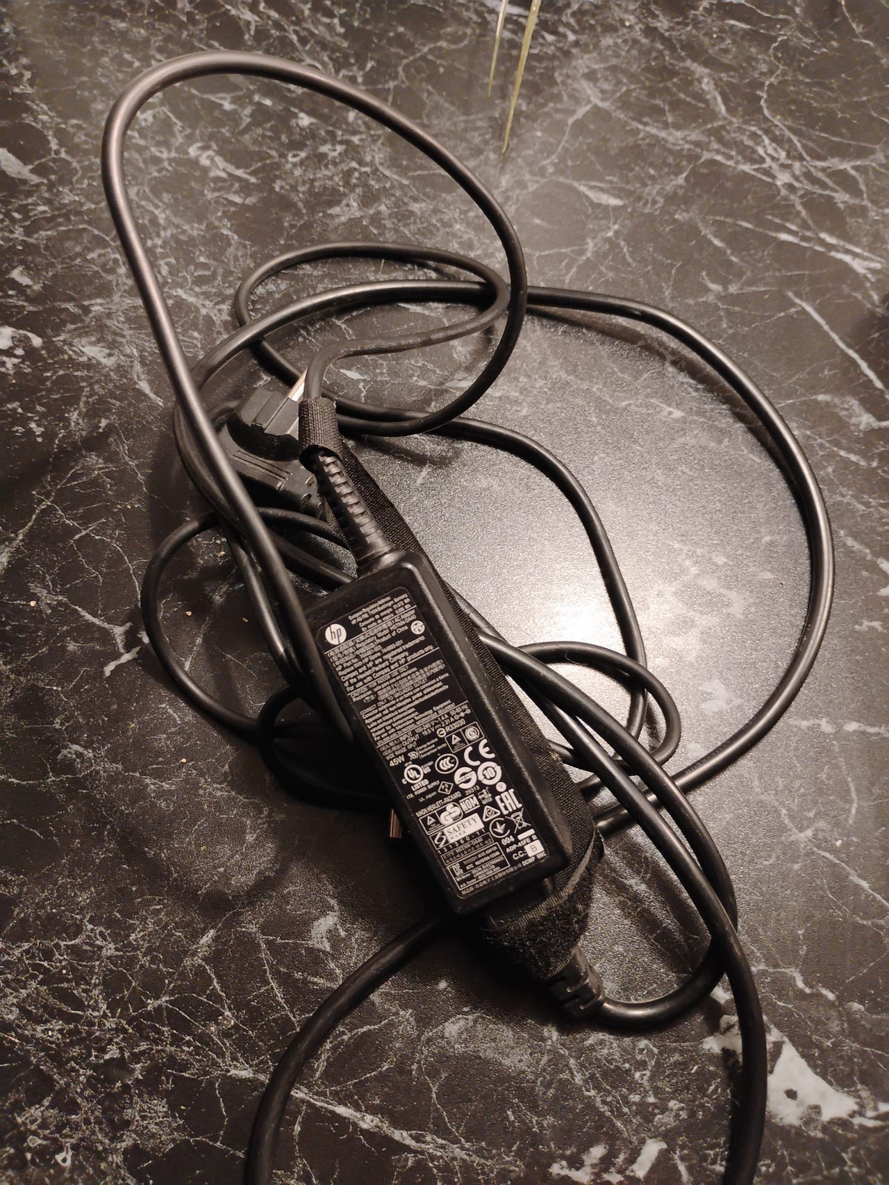 HP ladeledning til pc kr 100 | FINN-torget