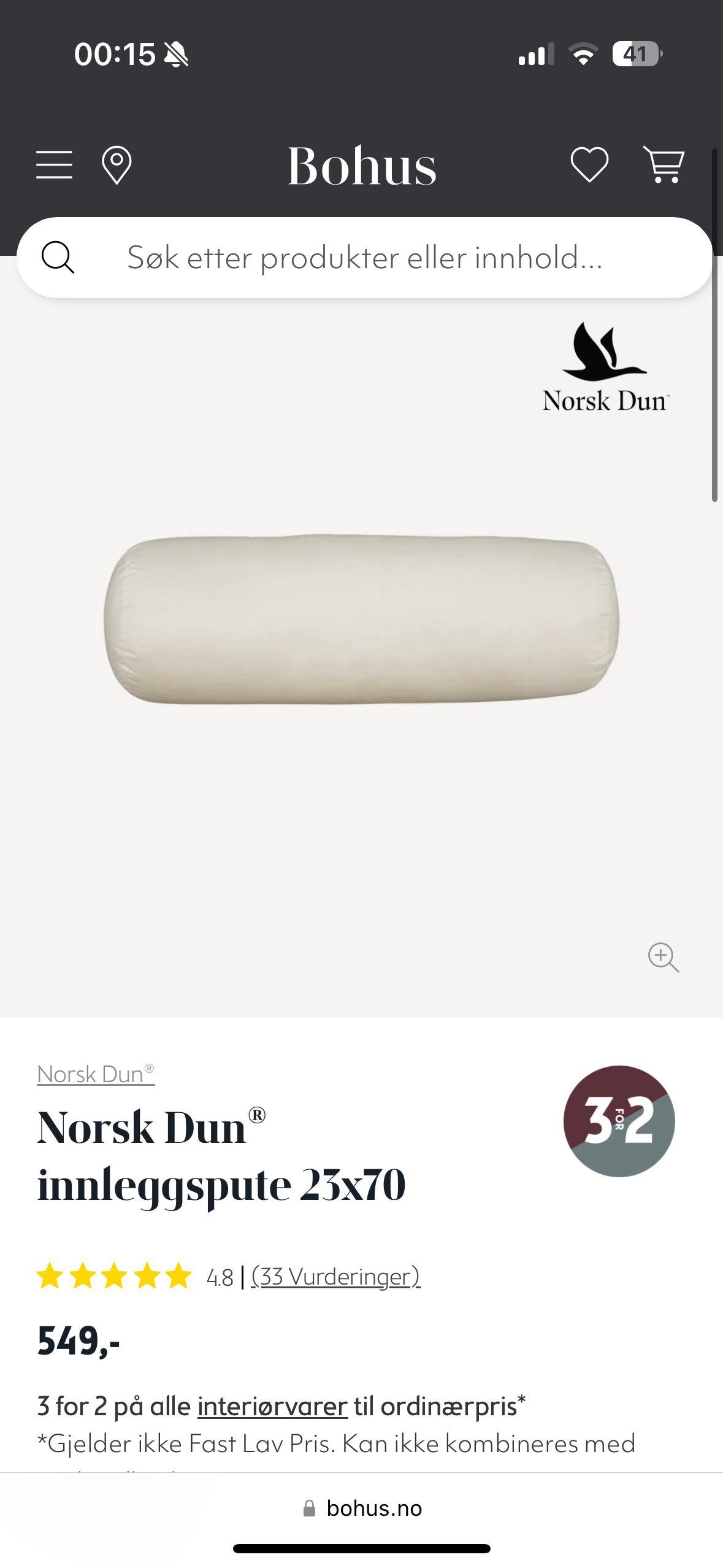 2 stk pølleputer fra Norsk Dun selges | FINN-torget