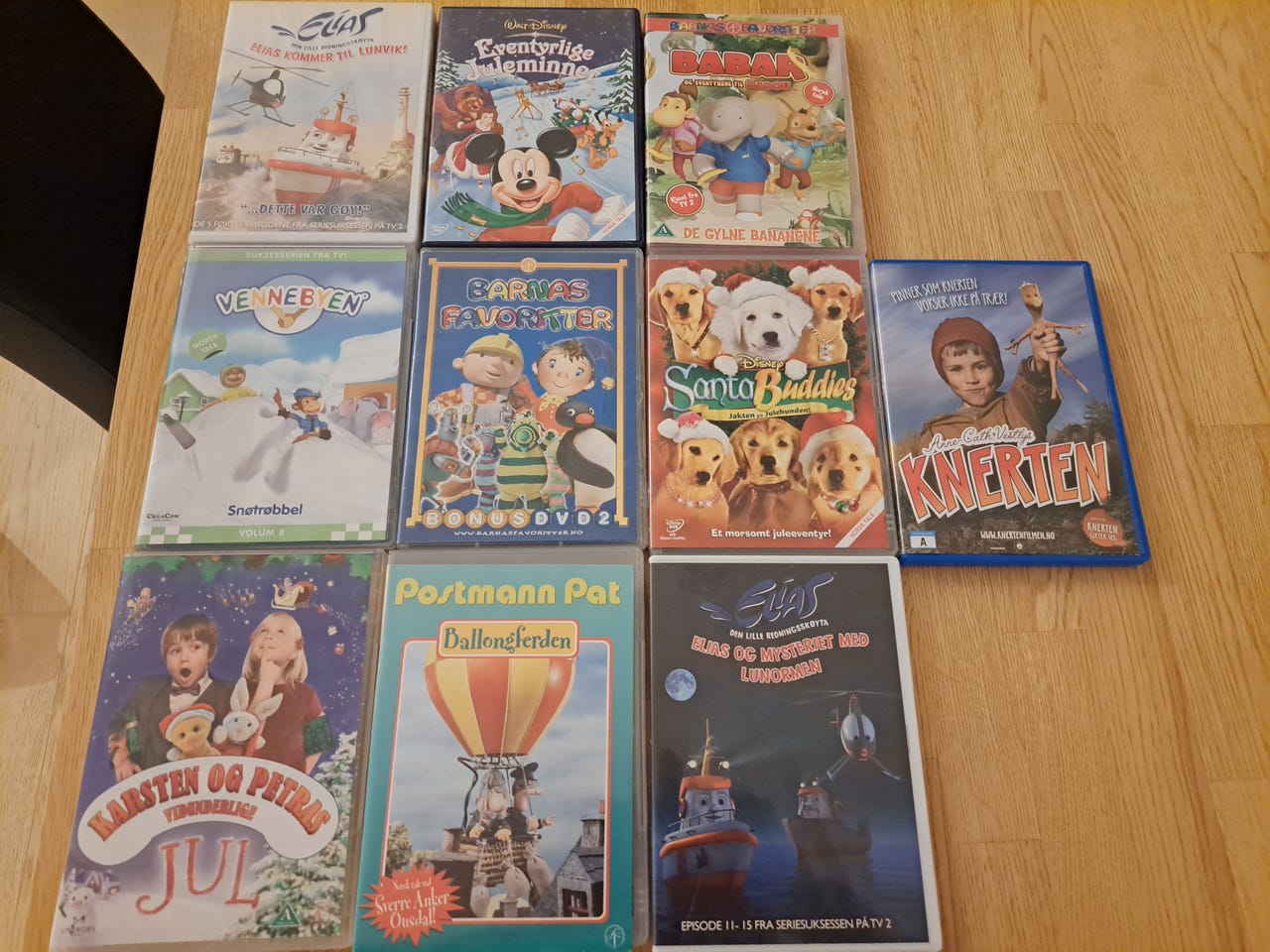 DVD for barn gies bort | FINN-torget