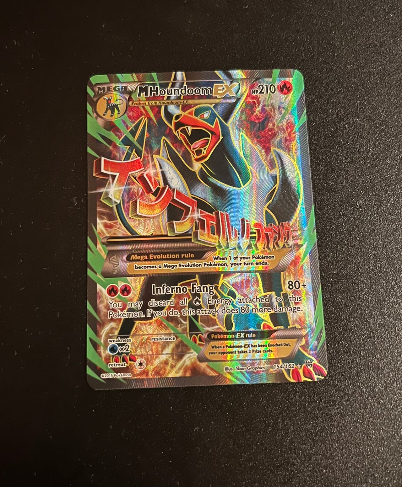 M Houndoom EX 154/162 LP | FINN-torget