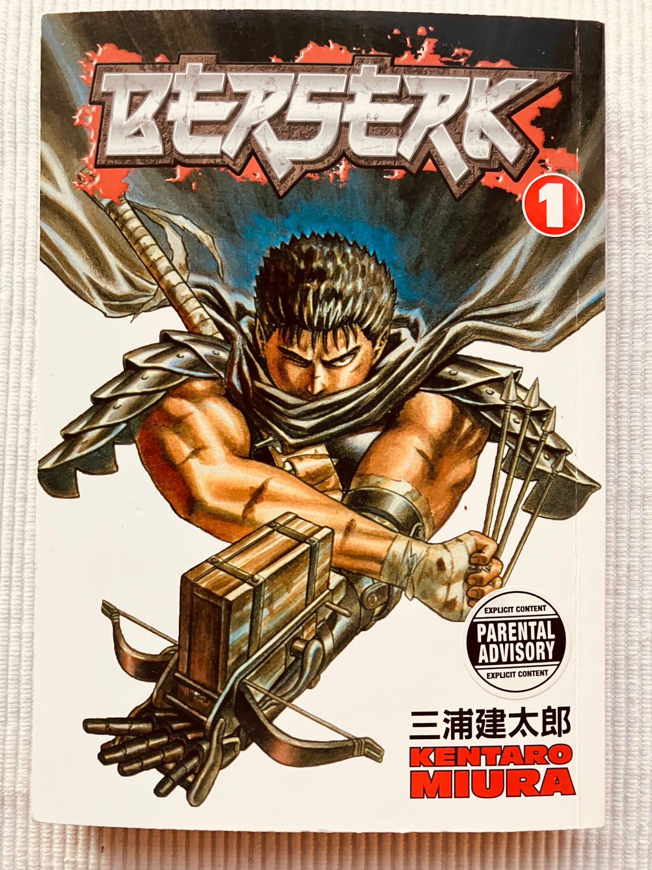 BokFrank: Kentaro Miura: Berserk Volume 1 - 4 (2003/2004) | FINN-torget