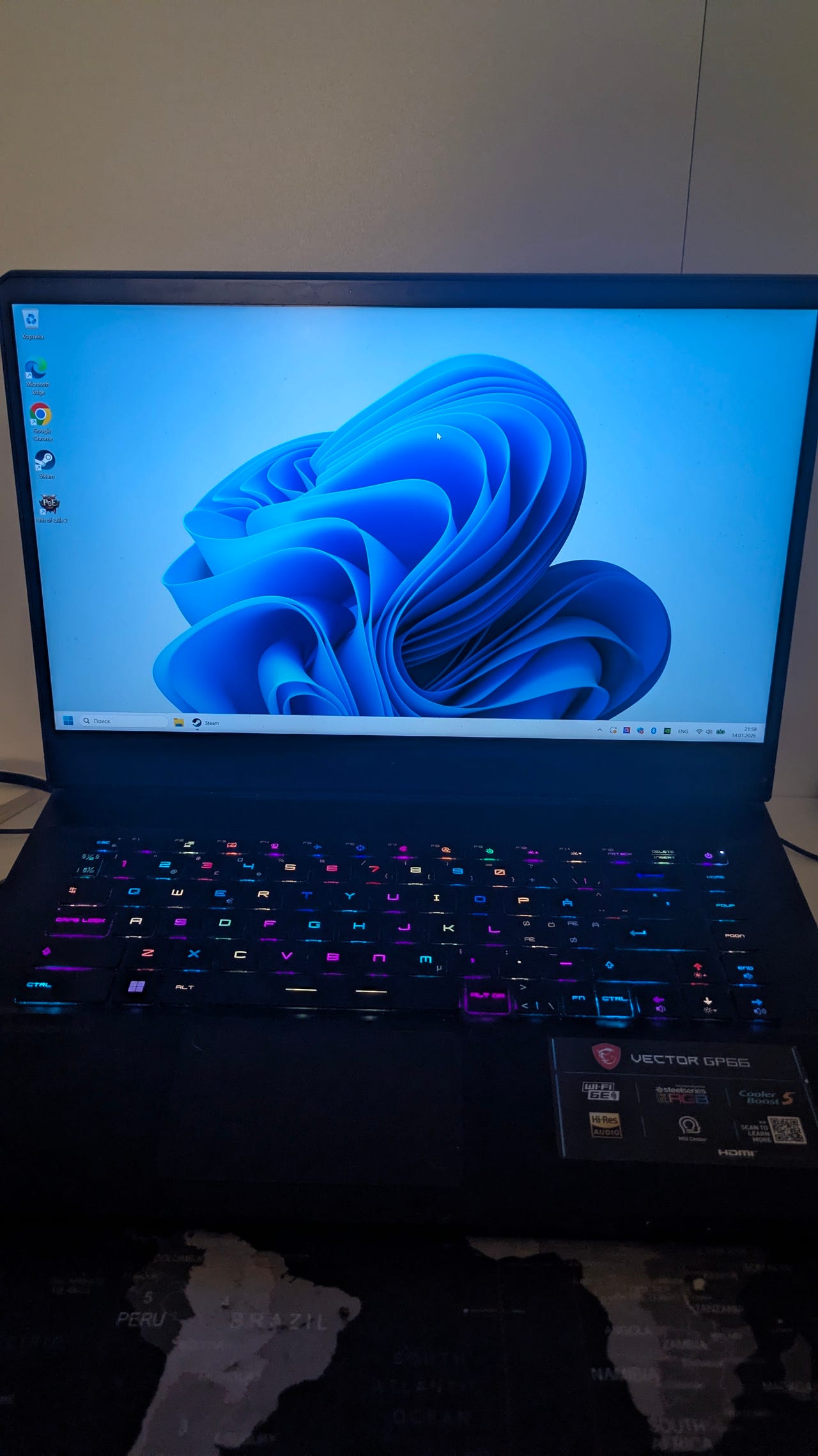 MSI GP66 Vector 12UGS kraftig laptop | FINN-torget