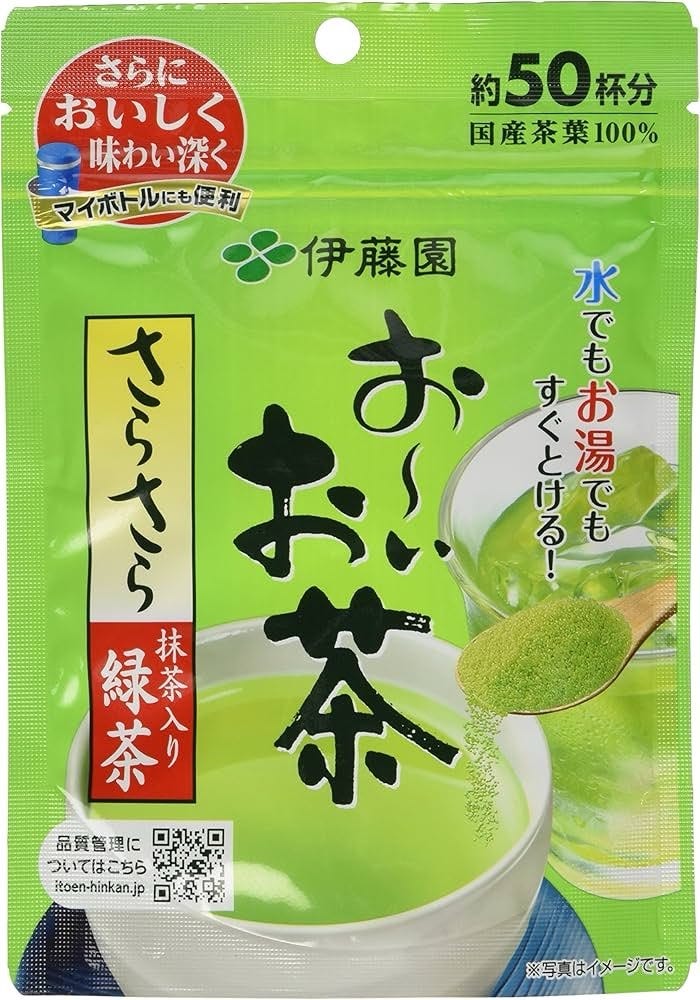 ITO EN | Oi Ocha Instant Grønn Te med Matcha [40g] ca. 50 kopper Fra ...