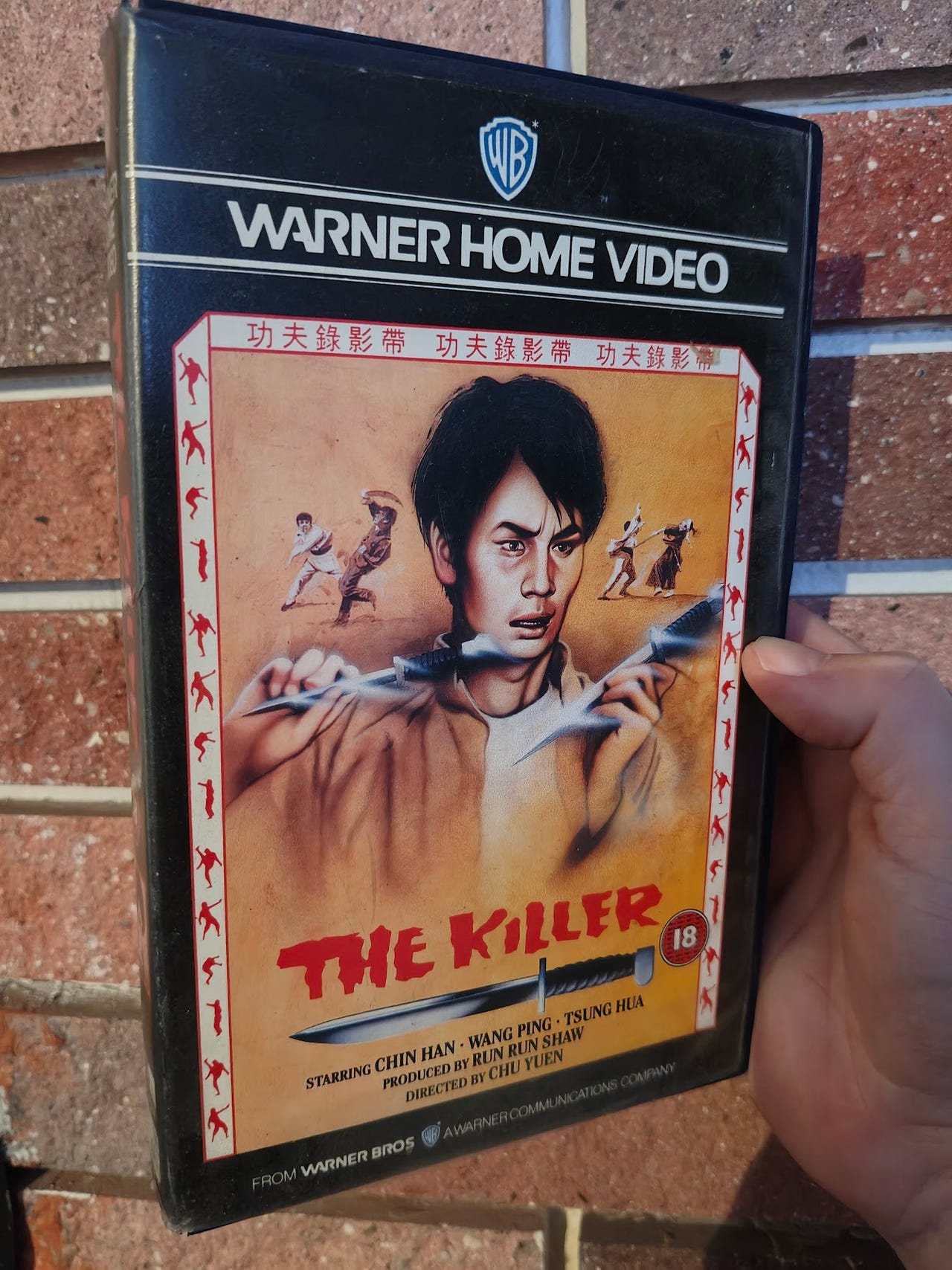 The Killer - Sacred Knives of Vengeance 1972 Yuen Chor VHS Big Box Shaw ...