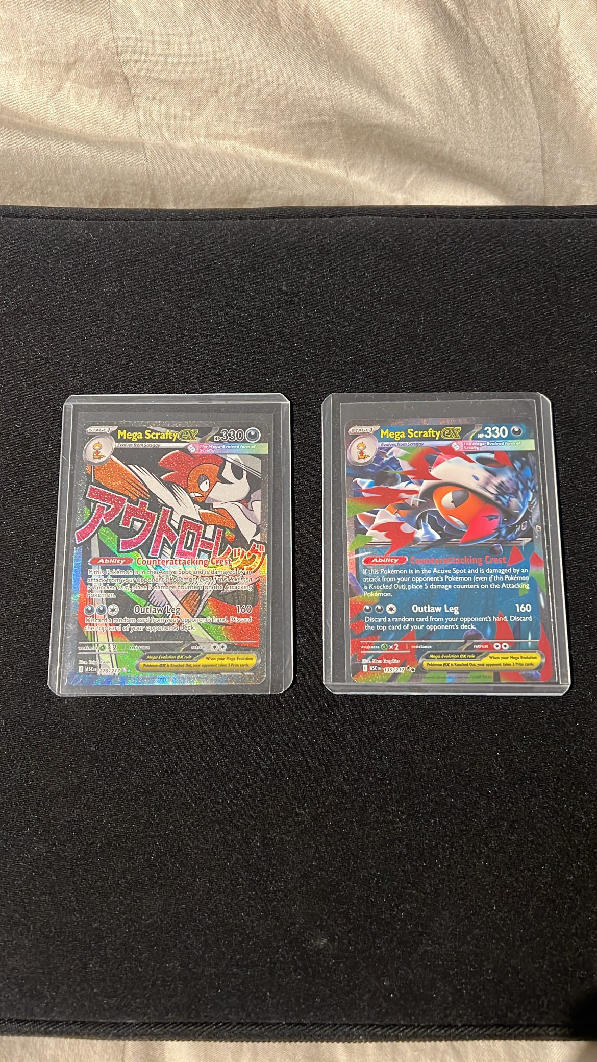 Mega Scrafty EX | FINN-torget