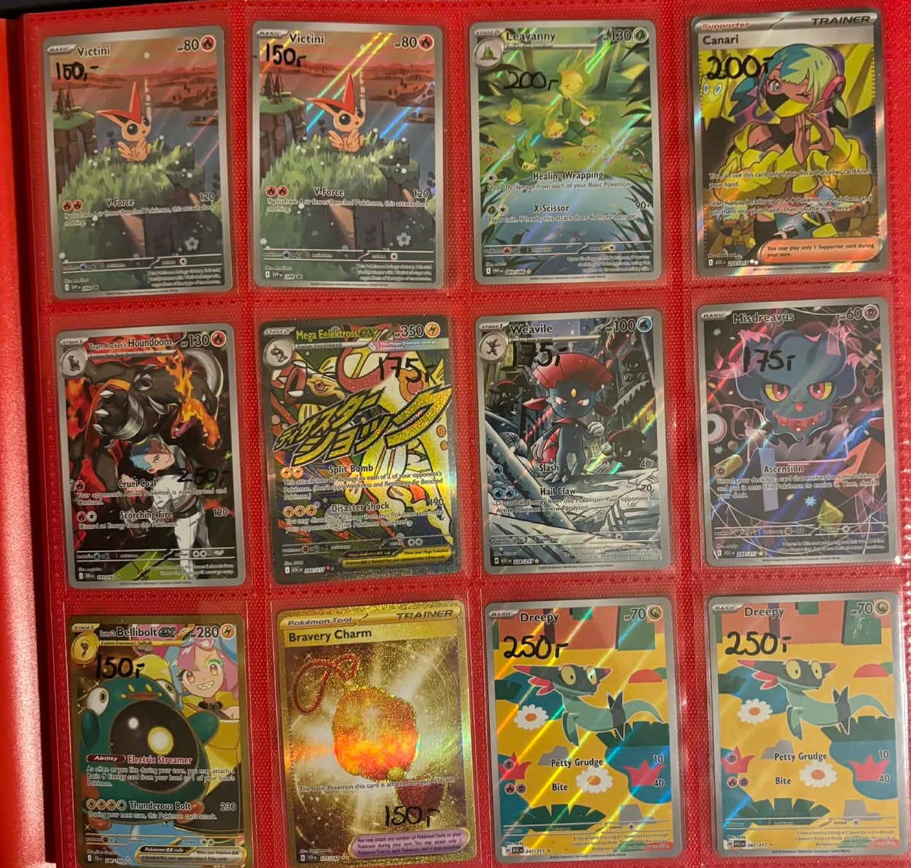 Diverese Pokemon hits fra Sun & Moon, SwSh, Scarlet & Violet & Mega ...